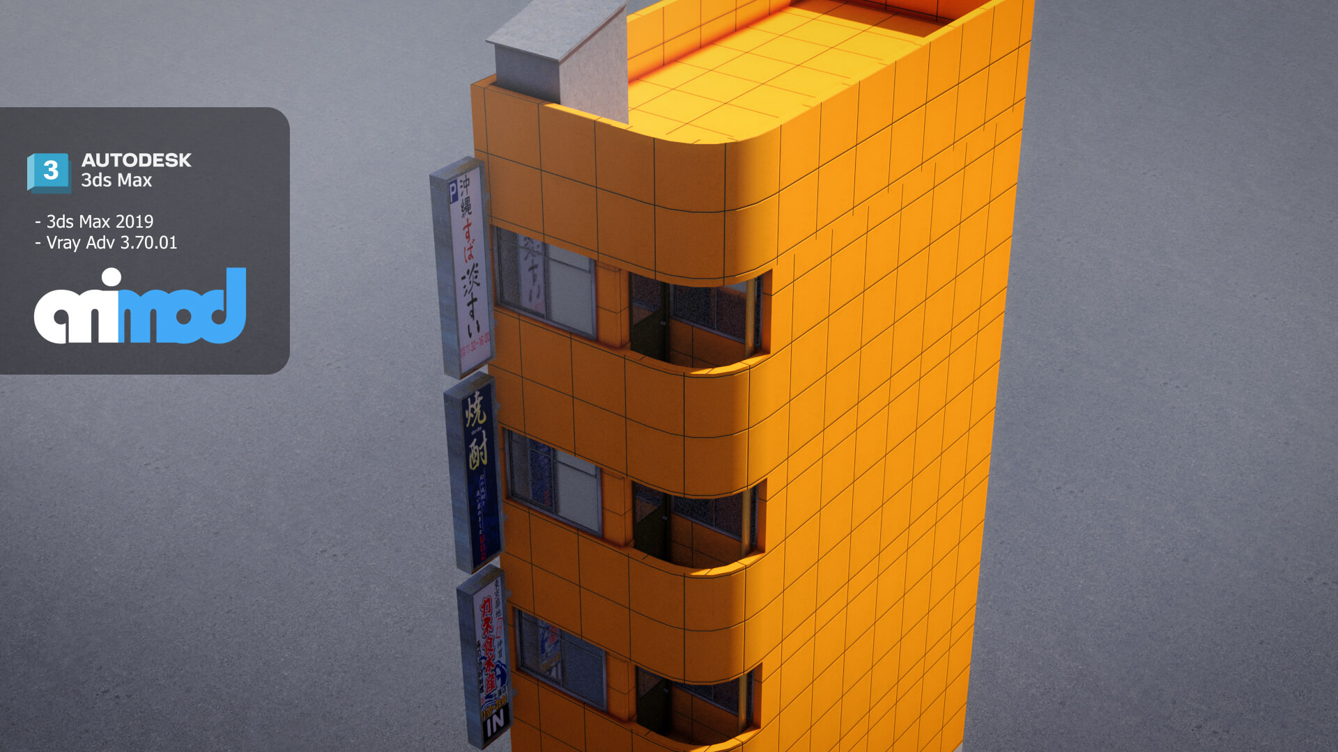 Japanese Building 0004 - 3D Model by animod