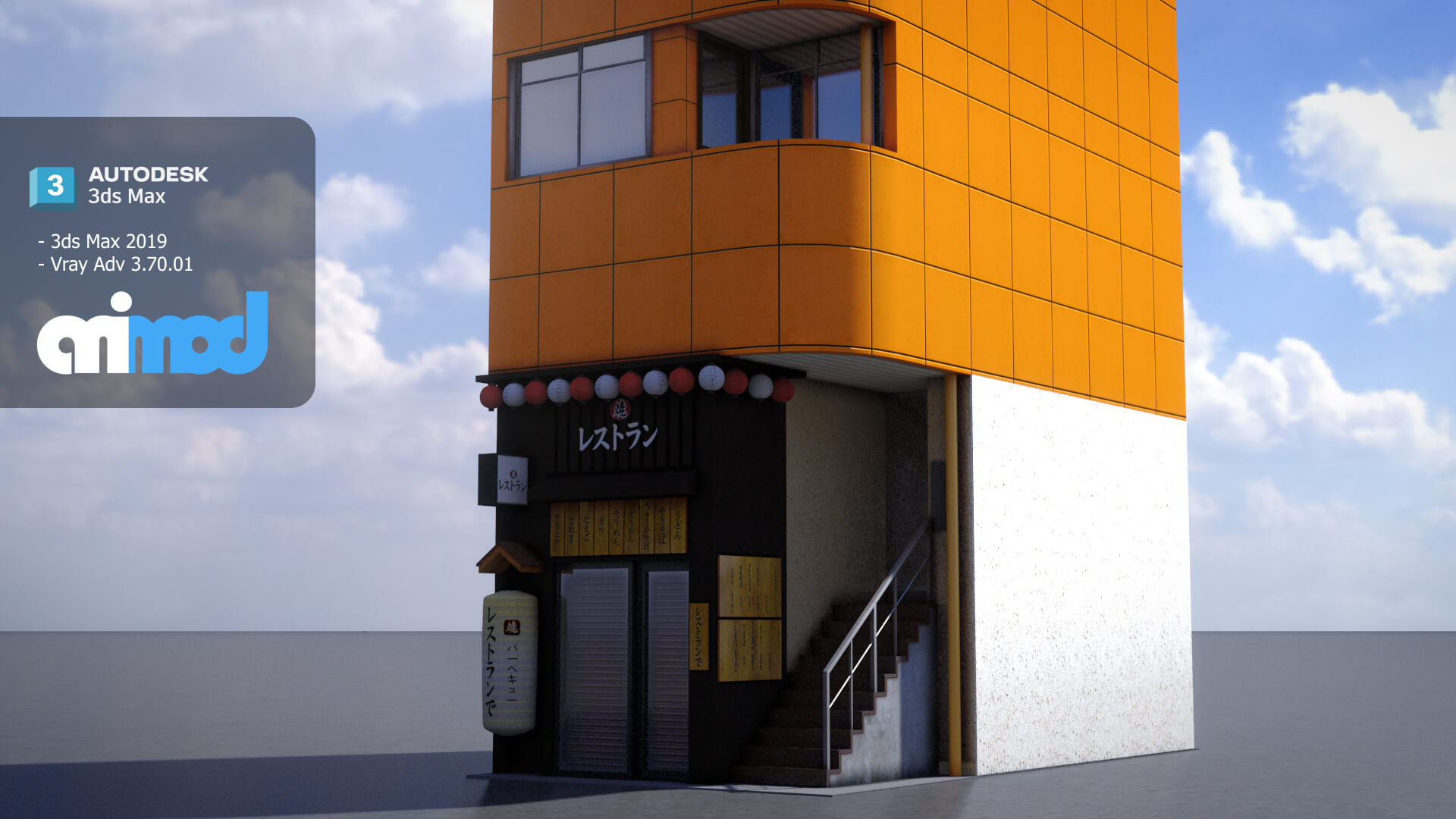 Japanese Building 0004 - 3D Model by animod