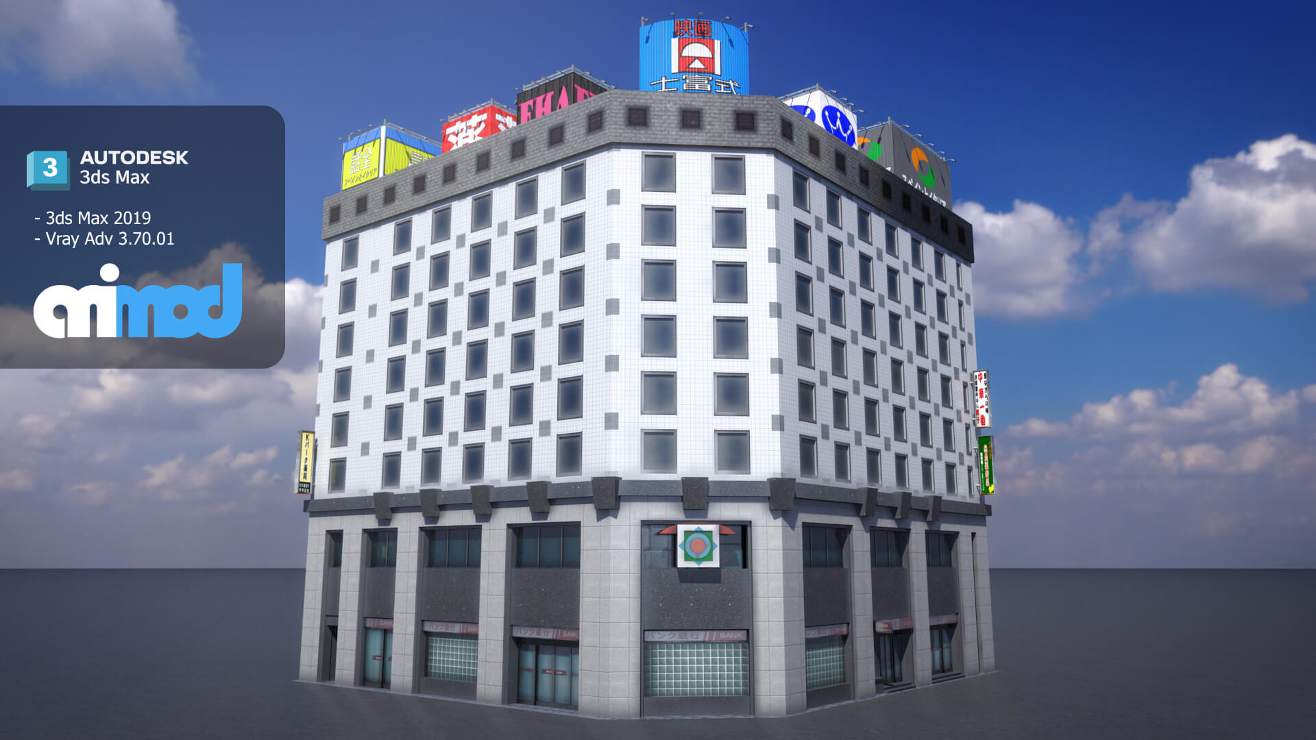 Japanese Building 0005 - 3D Model by animod