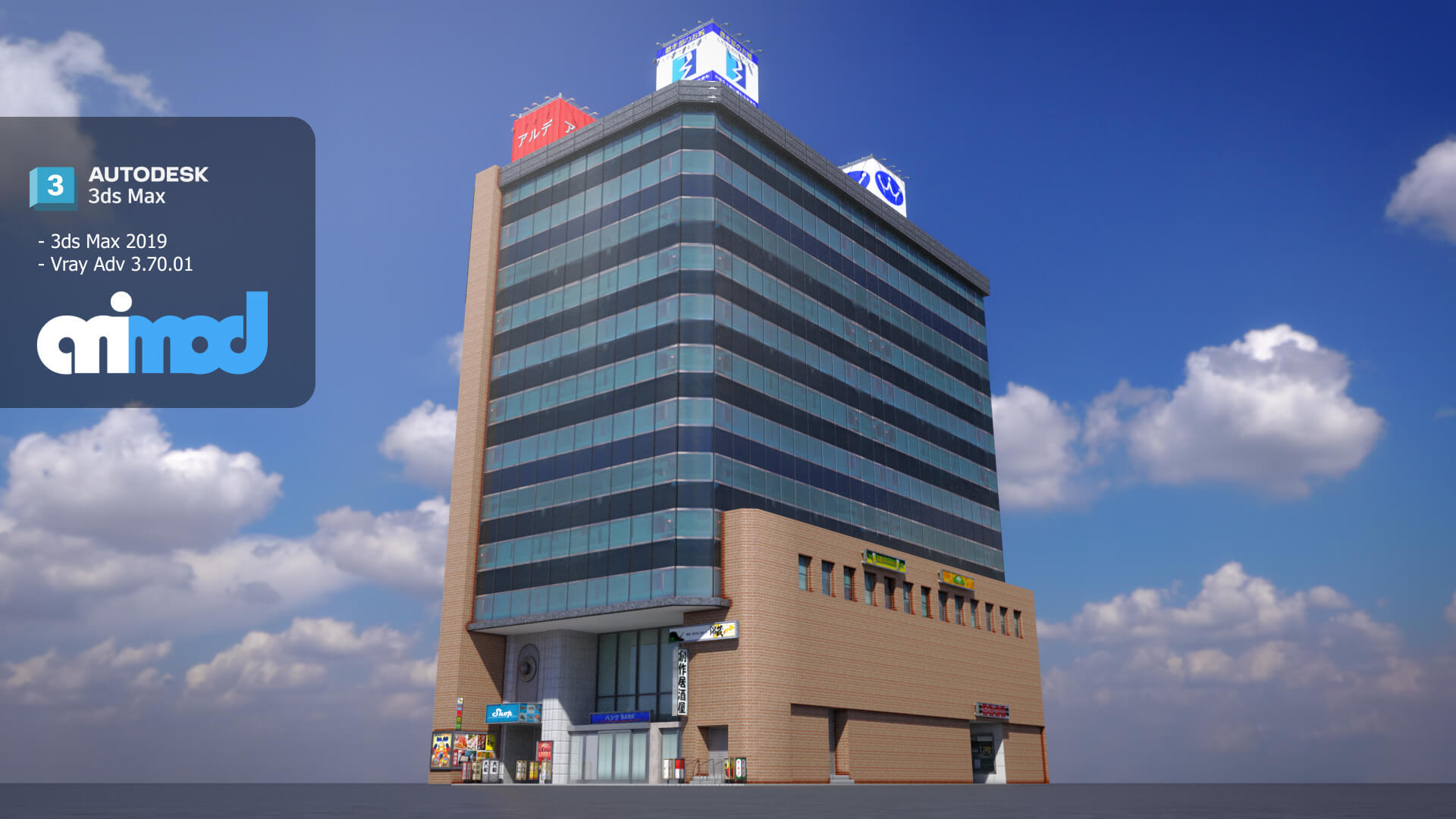 Japanese Building 0006 - 3D Model by animod