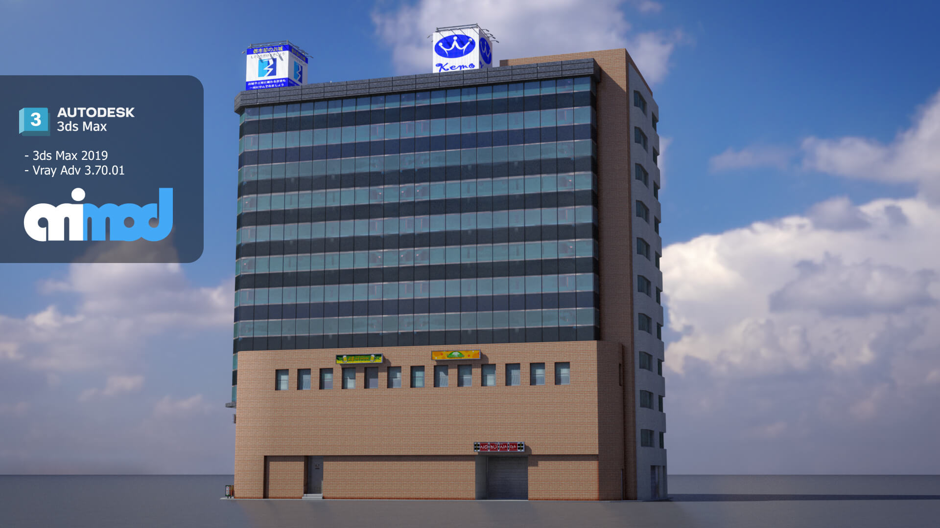 Japanese Building 0006 - 3D Model by animod