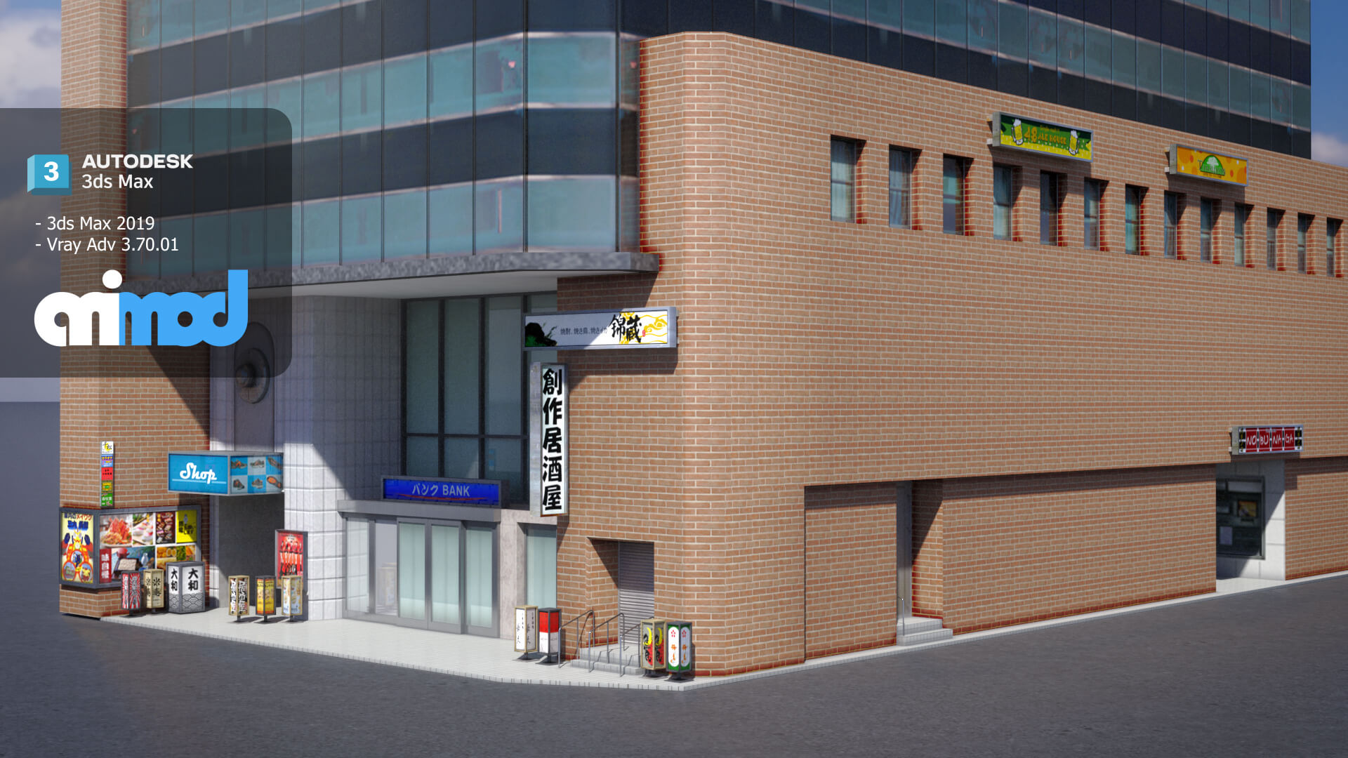 Japanese Building 0006 - 3D Model by animod