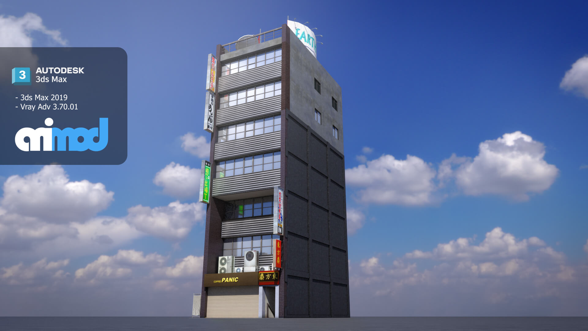 Japanese Building 0012 - 3D Model by animod