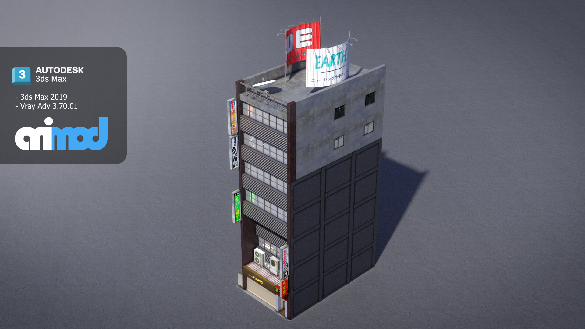 Japanese Building 0012 - 3D Model by animod