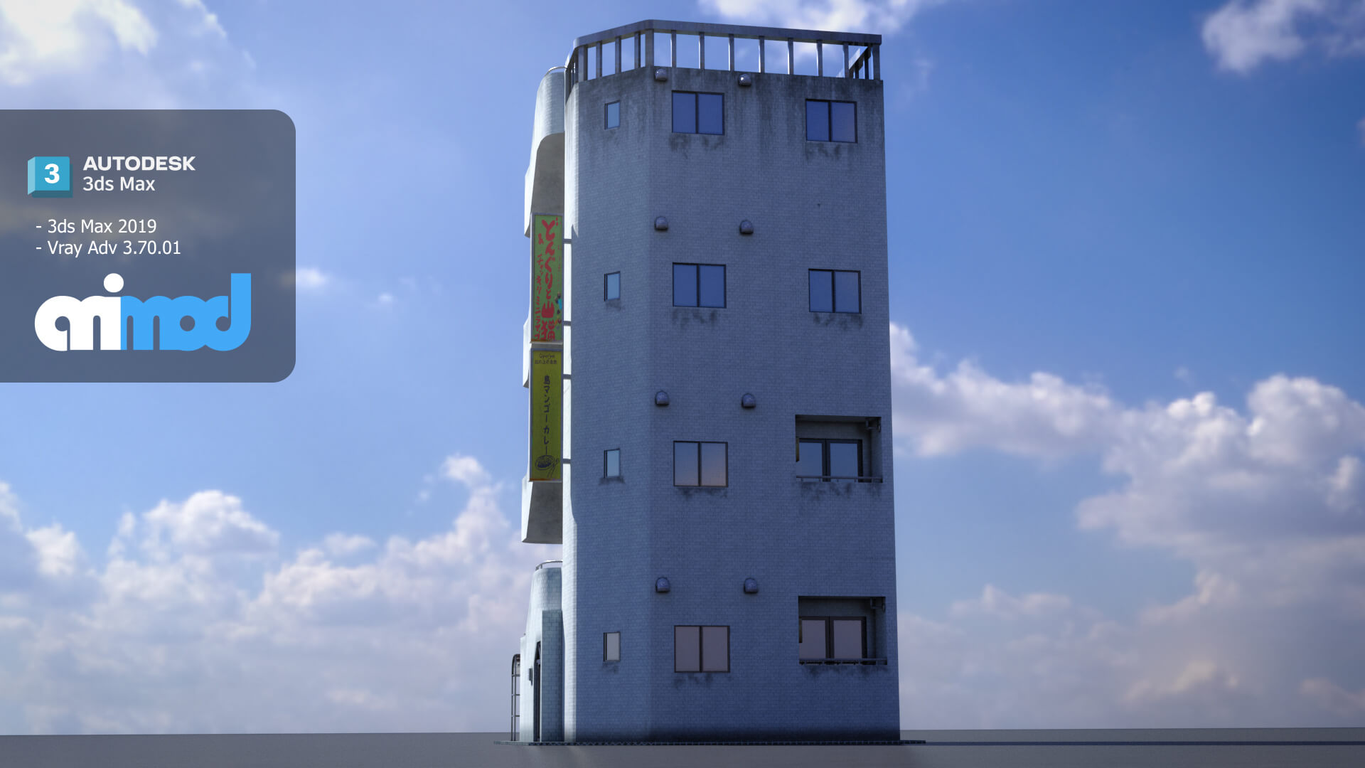 Japanese Building 0022 - 3D Model by animod