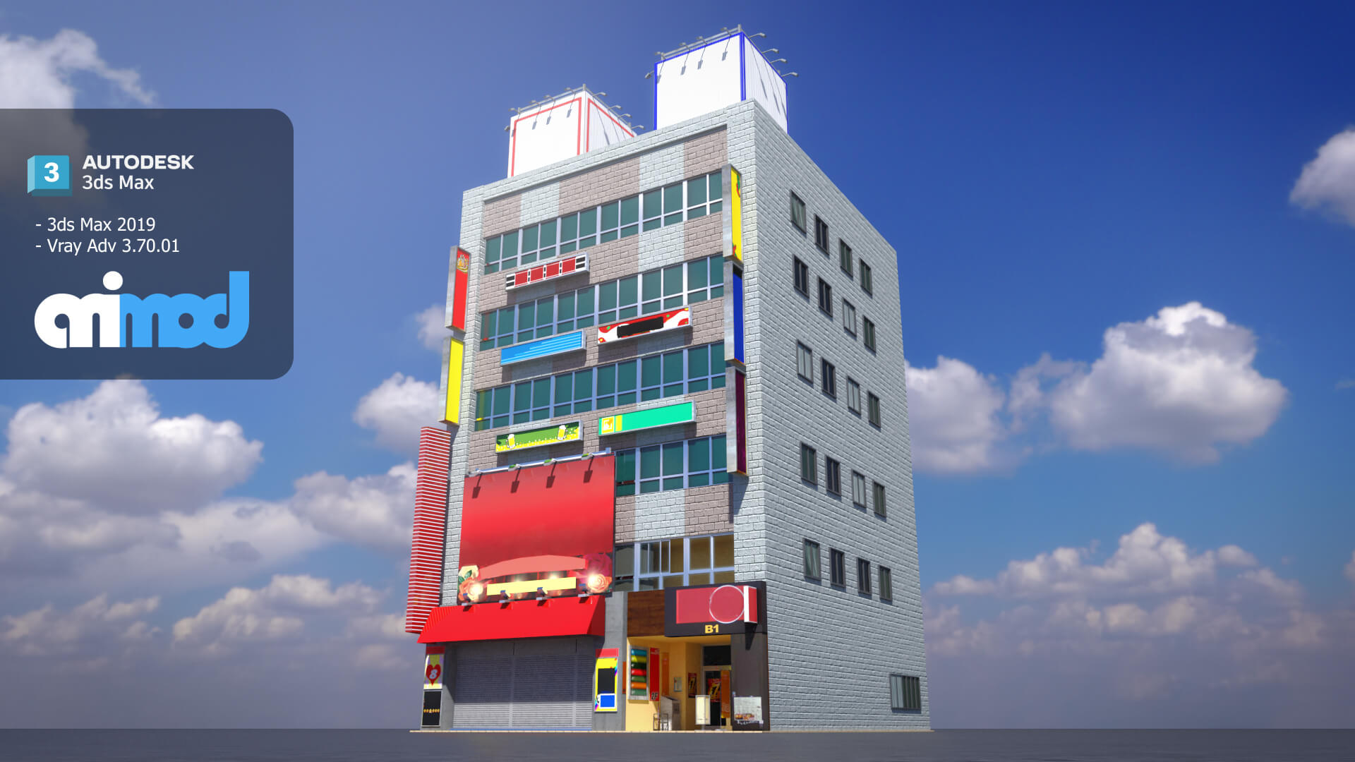 Japanese Commercial Building 0002 - 3D Model by animod