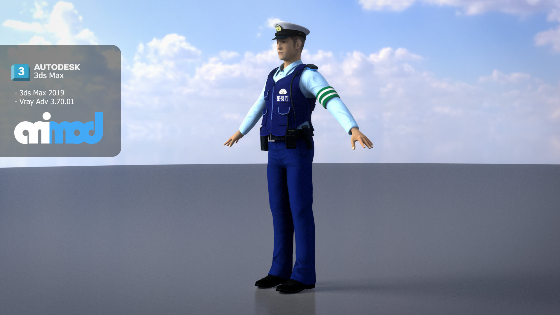 Japanese Police 0002 - 3D Model by animod