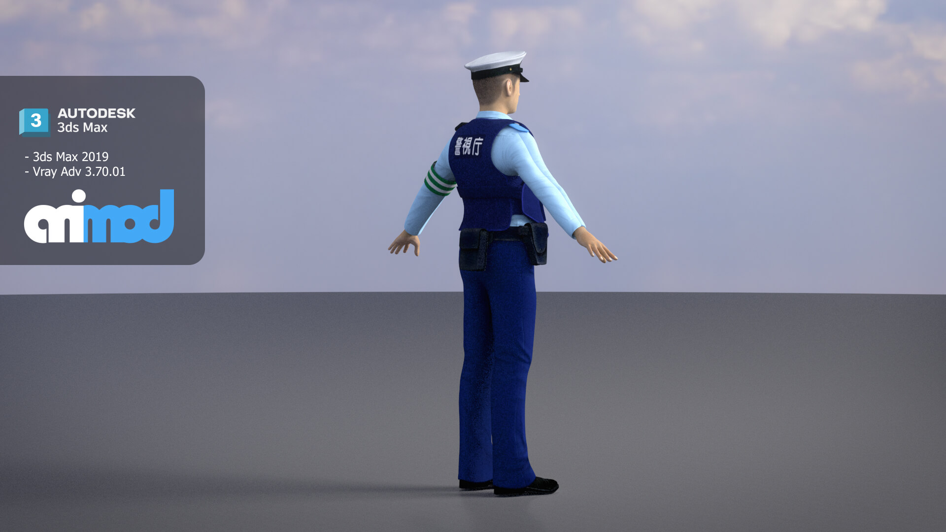 Japanese Police 0002 - 3D Model by animod