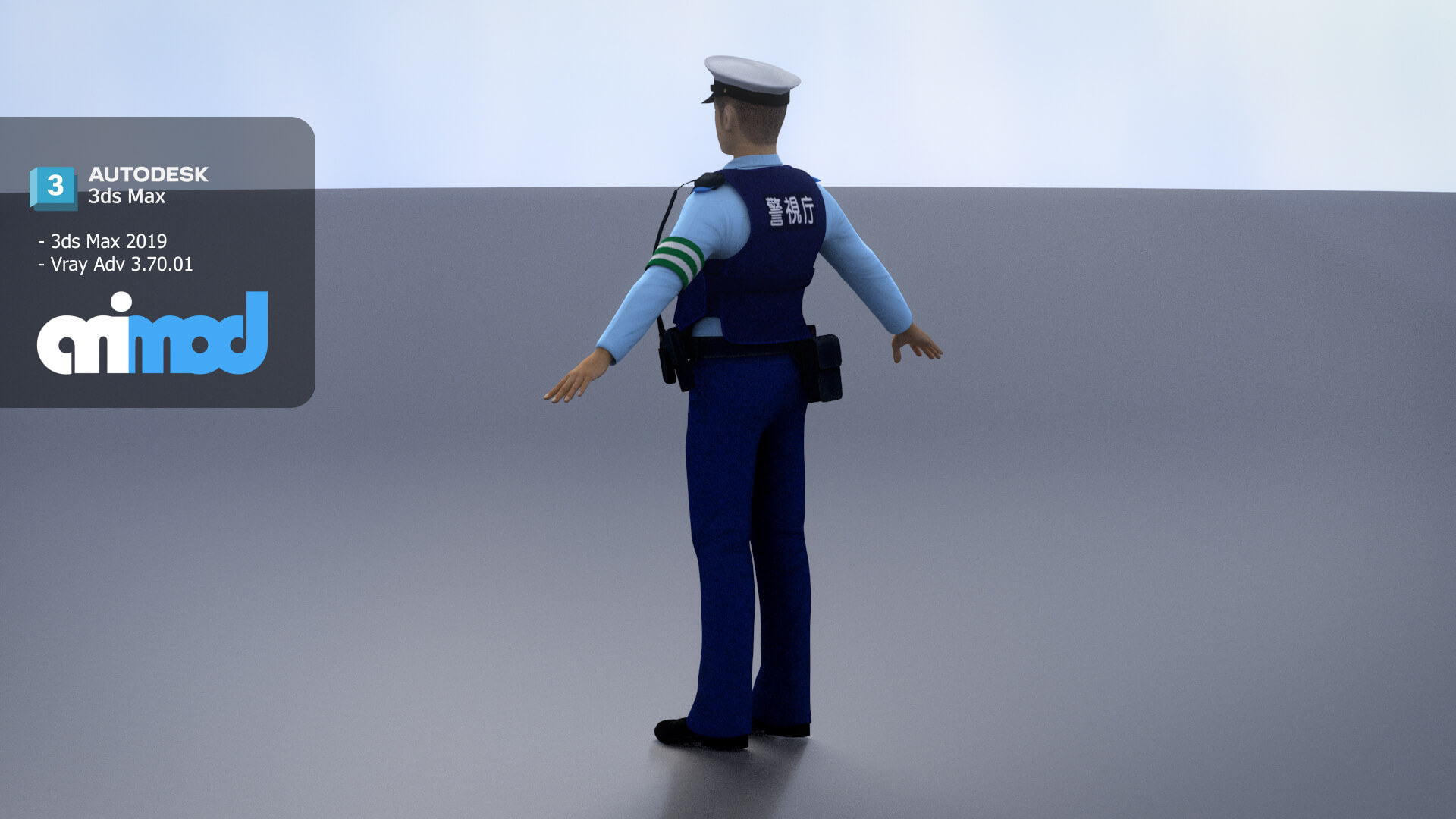 Japanese Police 0002 - 3D Model by animod