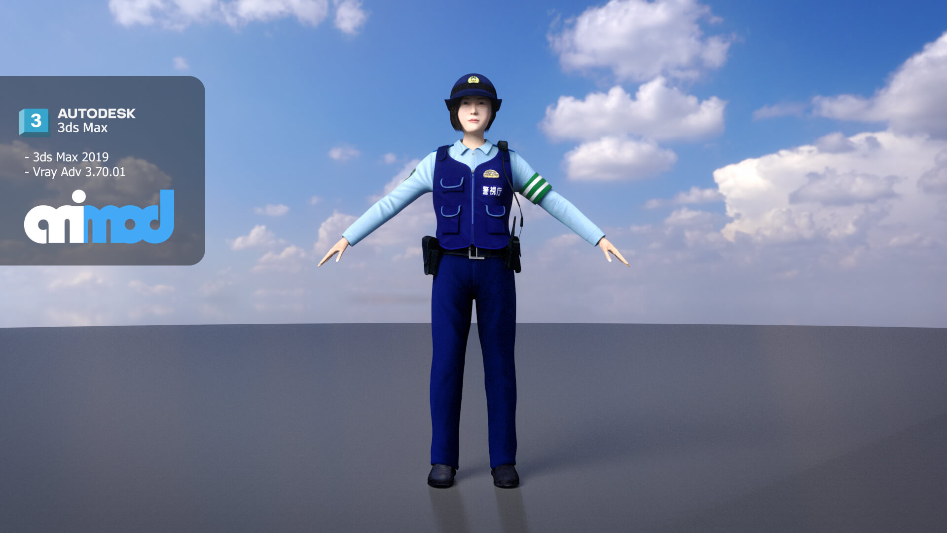 Japanese Police Woman 0002 - 3D Model by animod