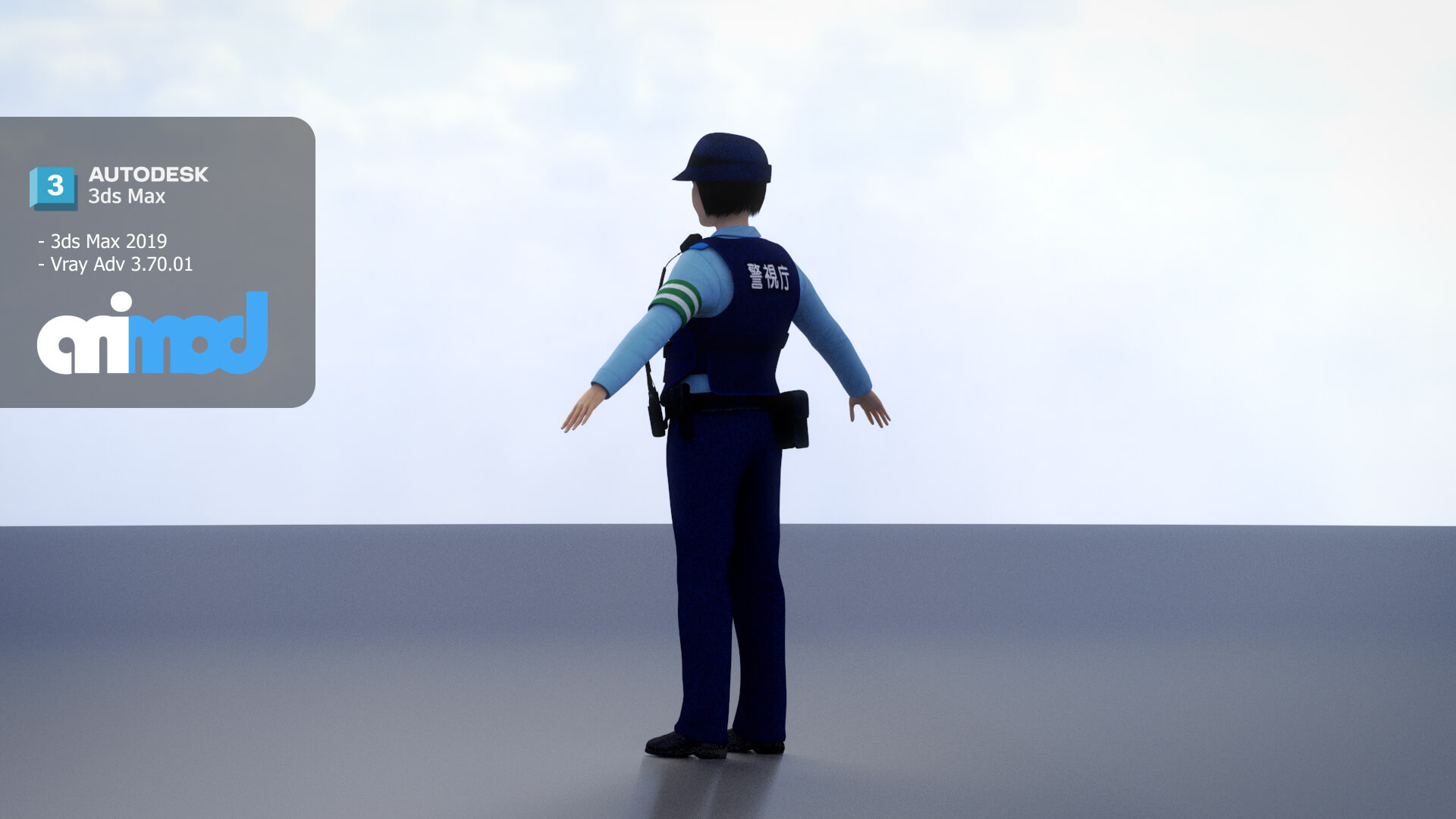 Japanese Police Woman 0002 - 3D Model by animod