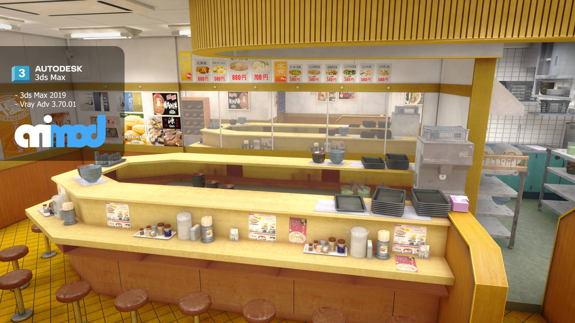 Japanese Rice Bowl Restaurant - 3D Model by animod