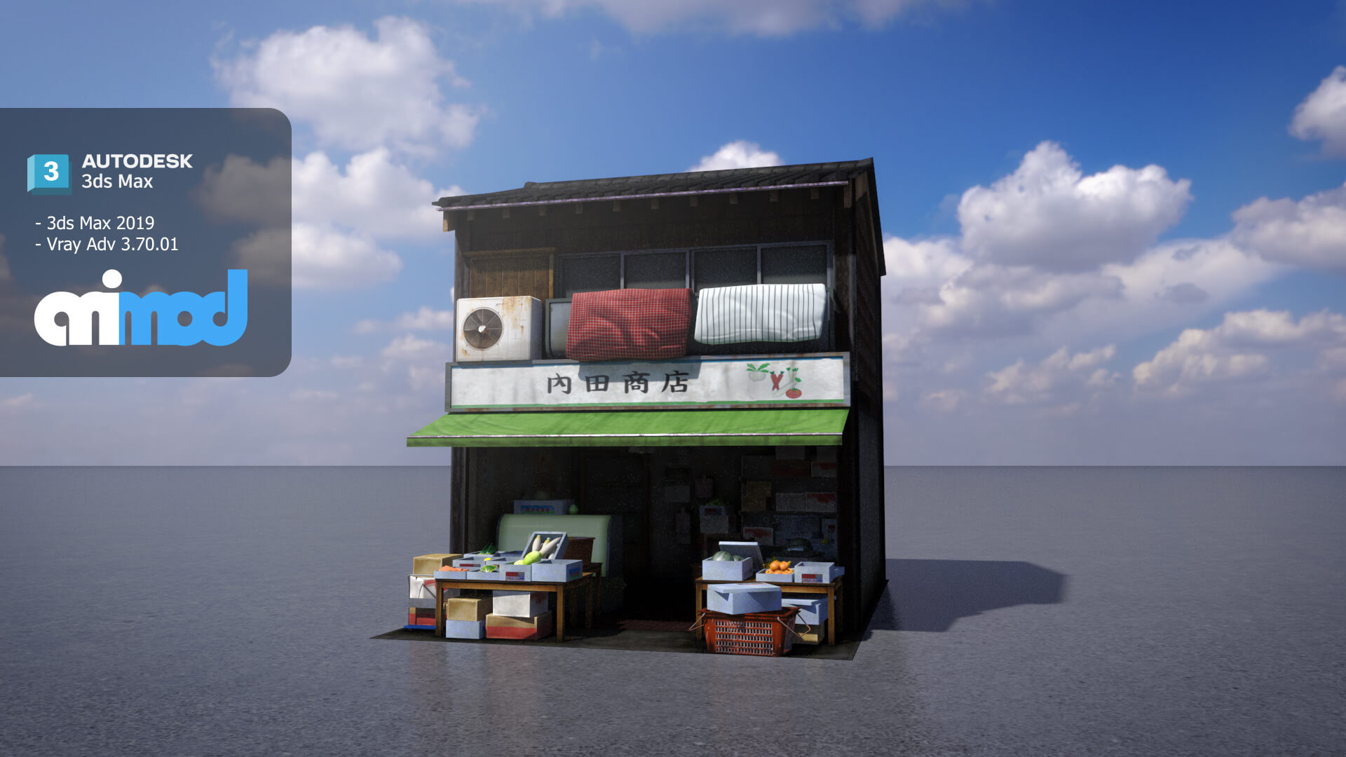 Japanese Store 0036 - 3D Model by animod