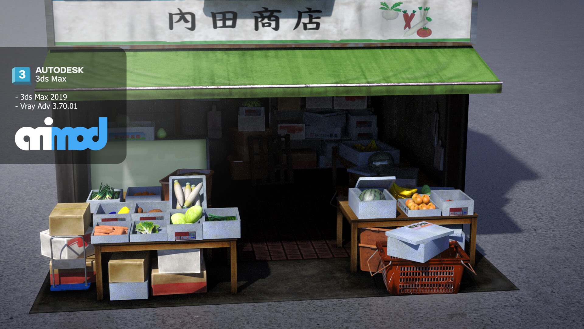 Japanese Store 0036 - 3D Model by animod