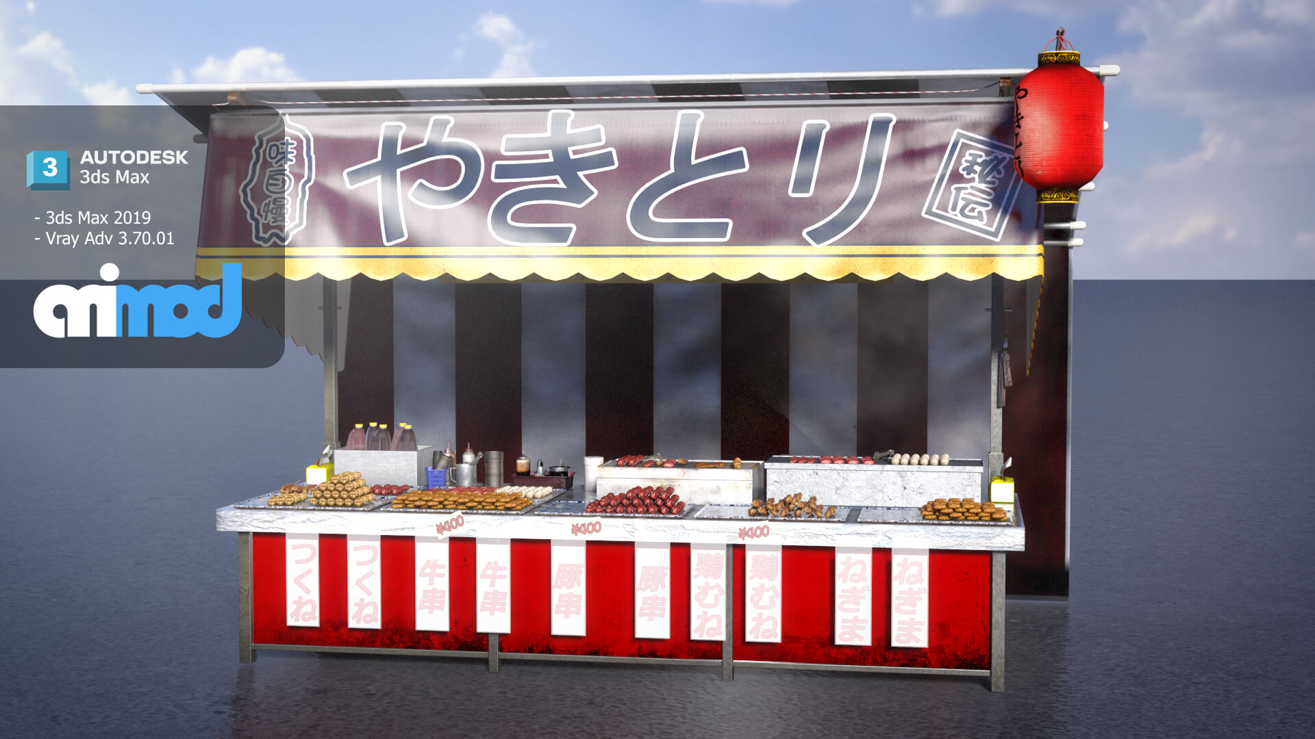 Japanese Street Stall 0002 Grilled Food - 3D Model by animod