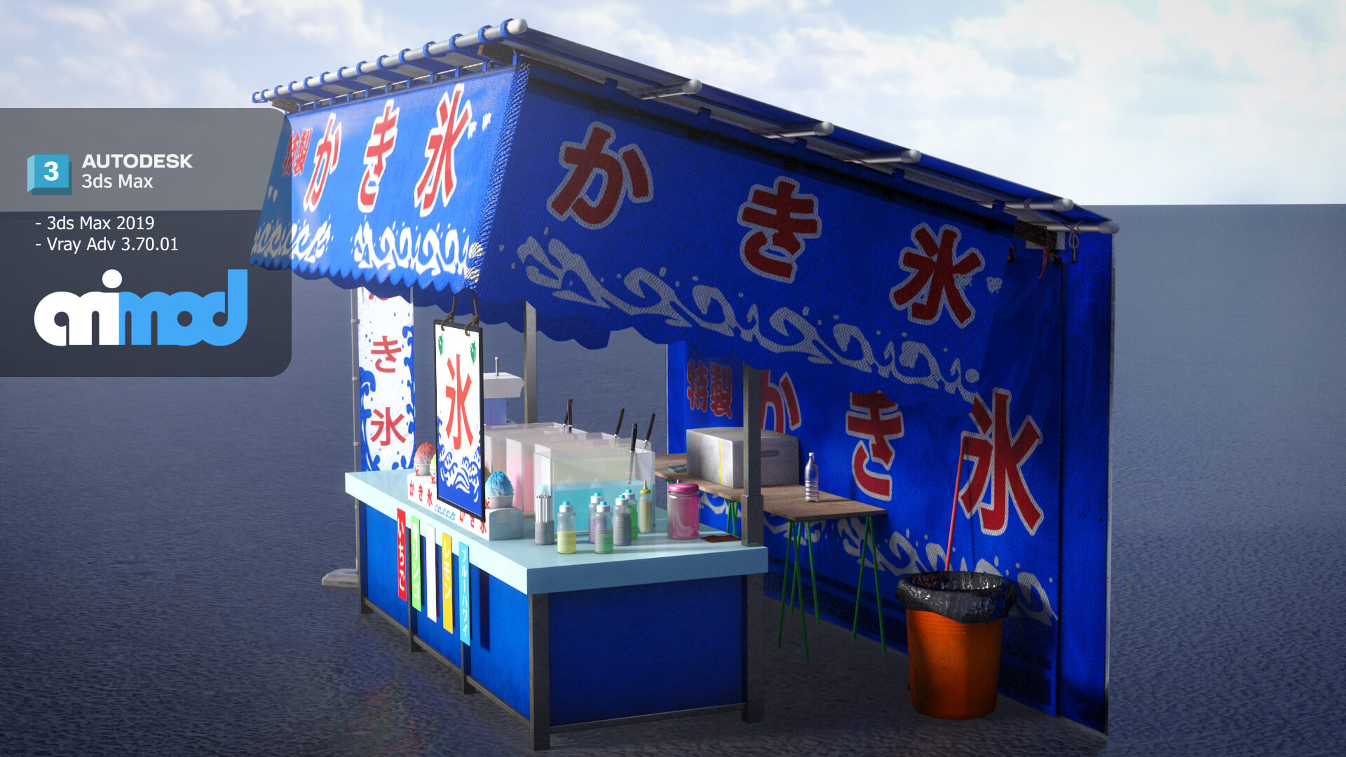 Japanese Street Stall 0003 Kakigori Stand - 3D Model by animod