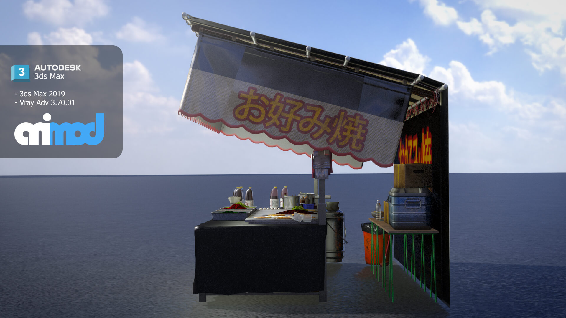 Japanese Street Stall 0004 Okonomiyaki - 3D Model by animod