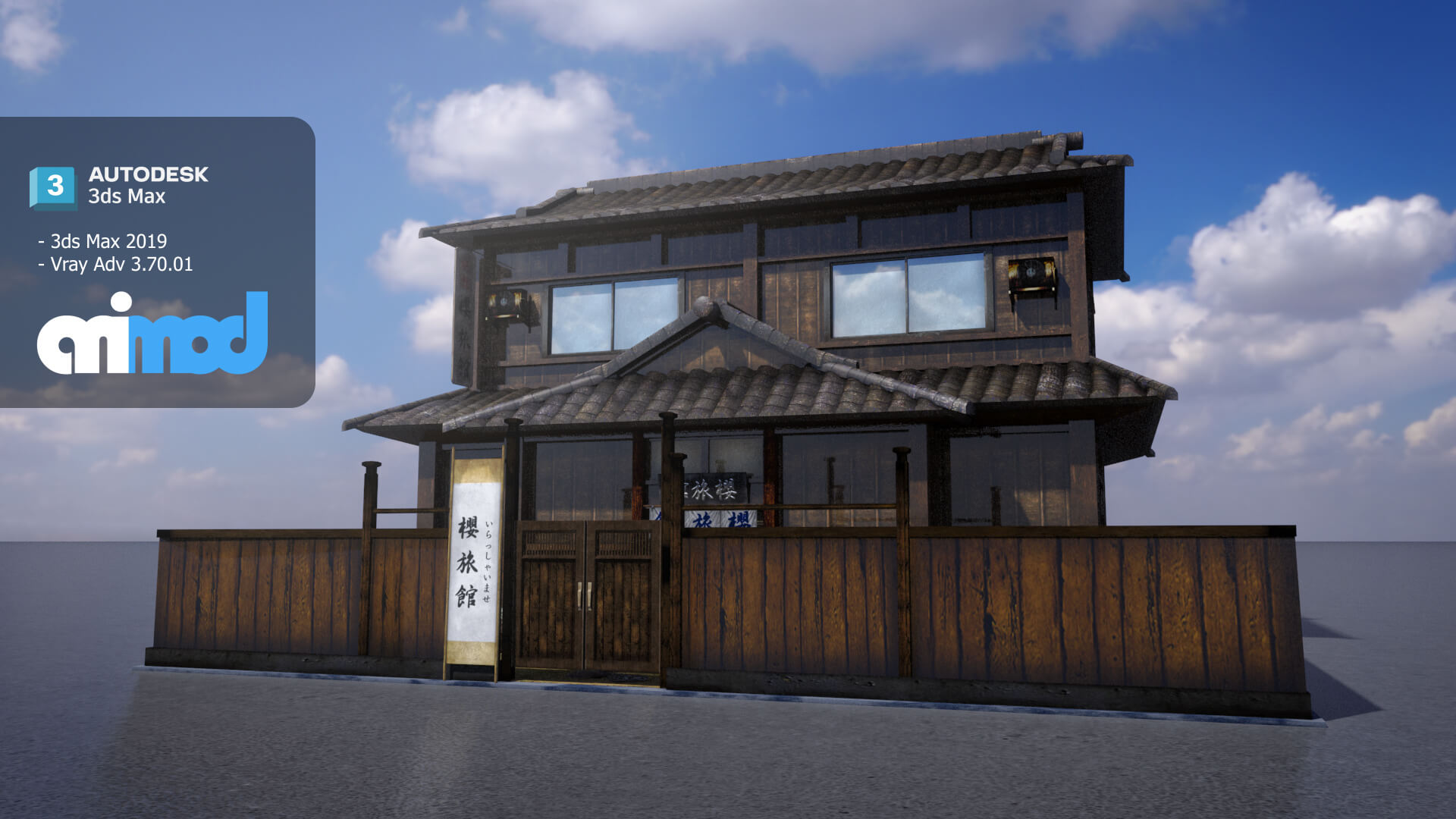 Japanese Style Hotel - 3D Model by animod