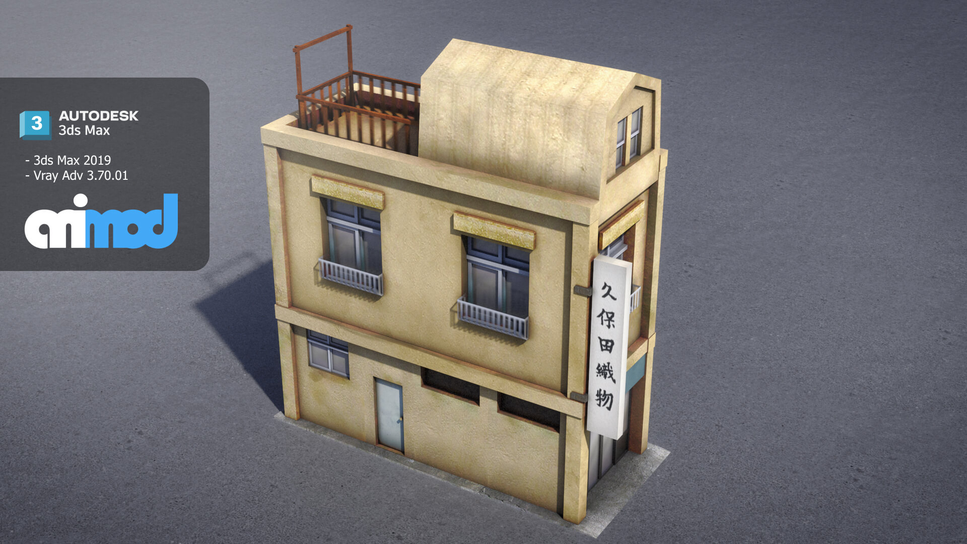 Japanese Style House 0007 - 3D Model by animod
