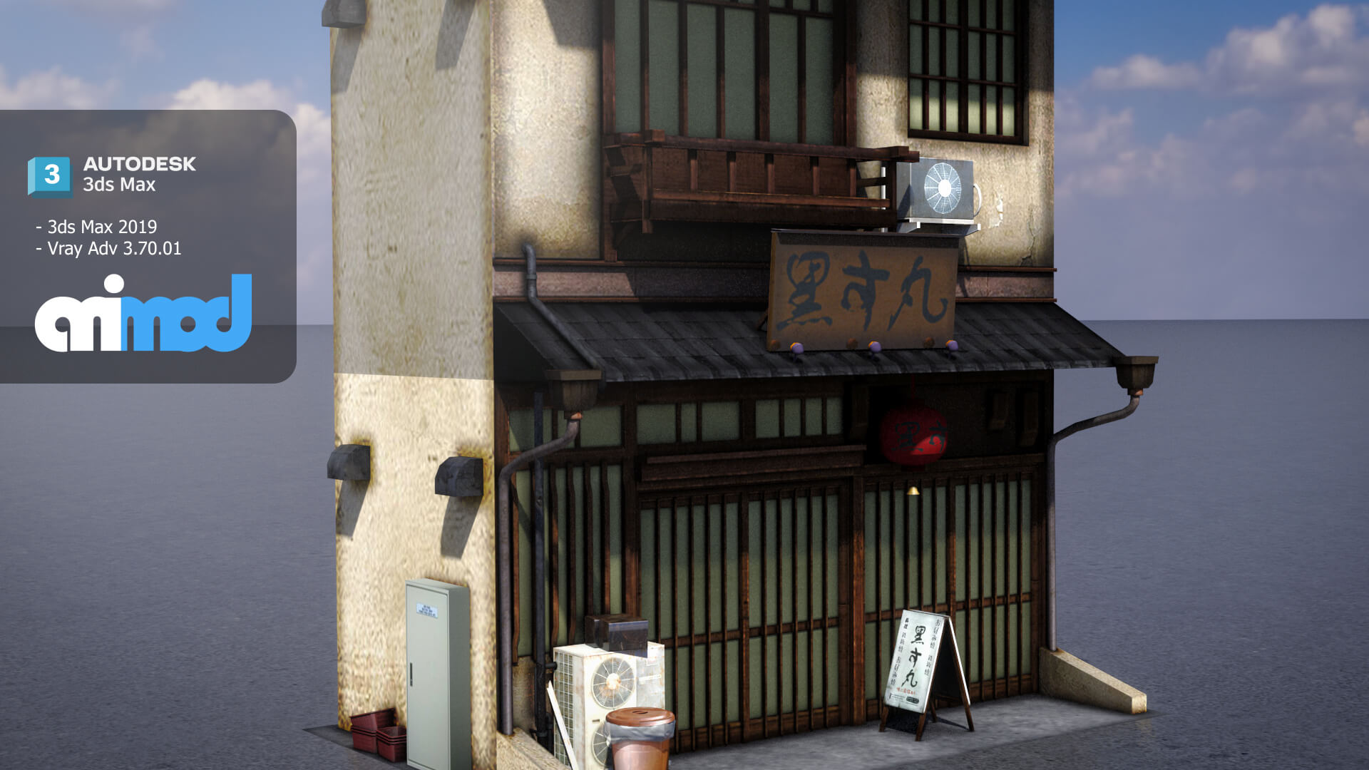 Japanese Style House 0015 - 3D Model by animod