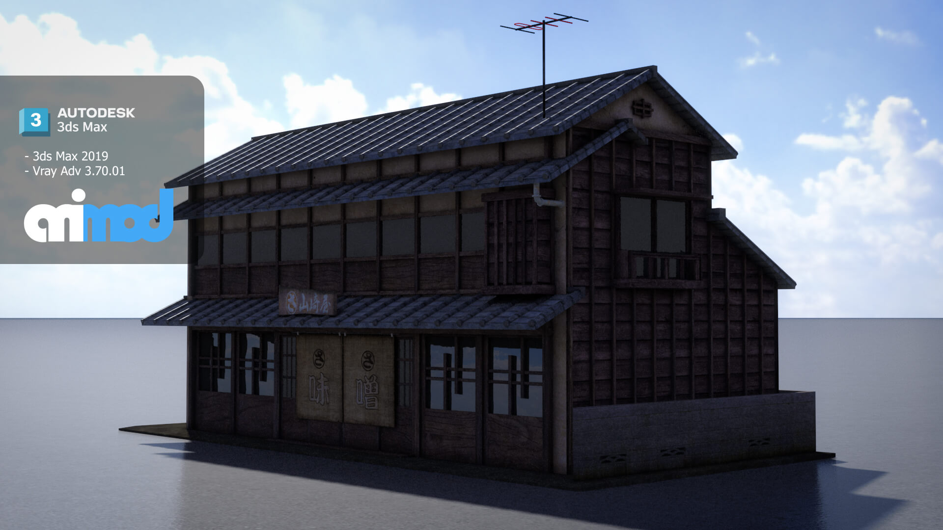 Japanese Style House 0017 - 3D Model by animod