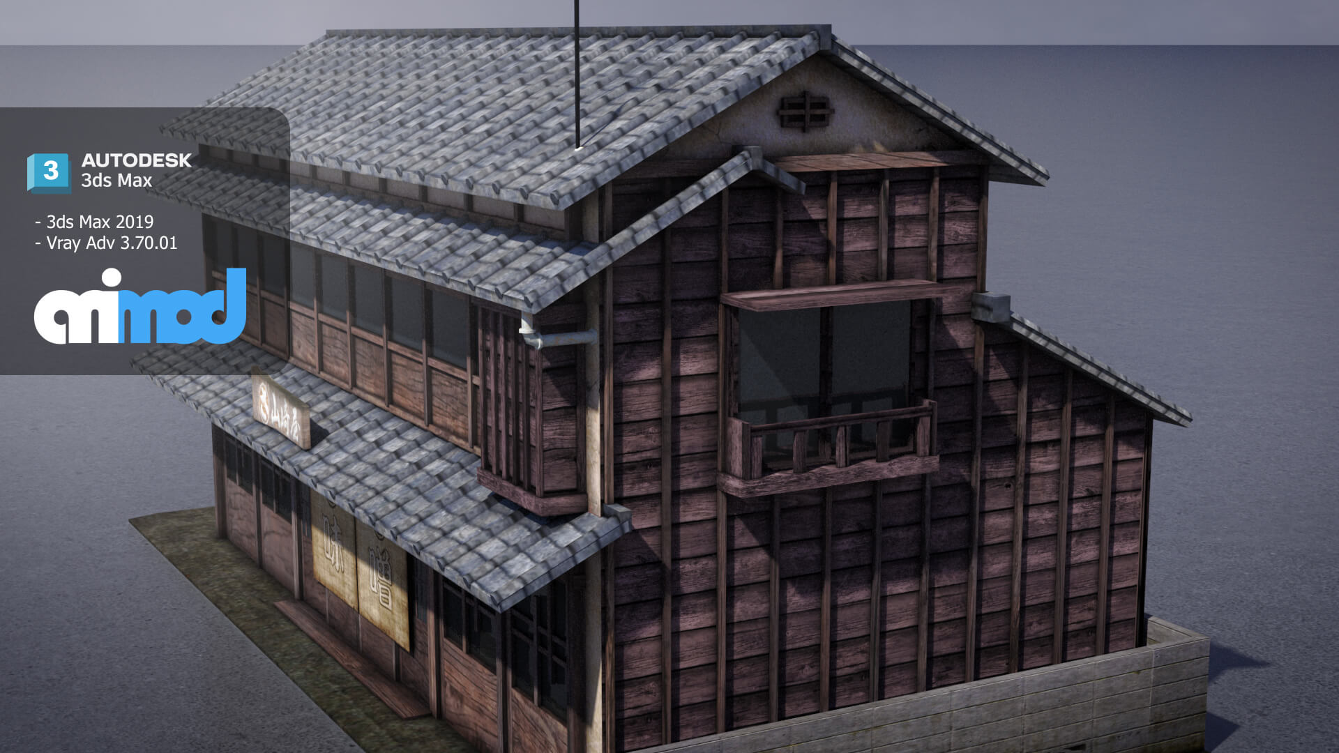 Japanese Style House 0017 - 3D Model by animod