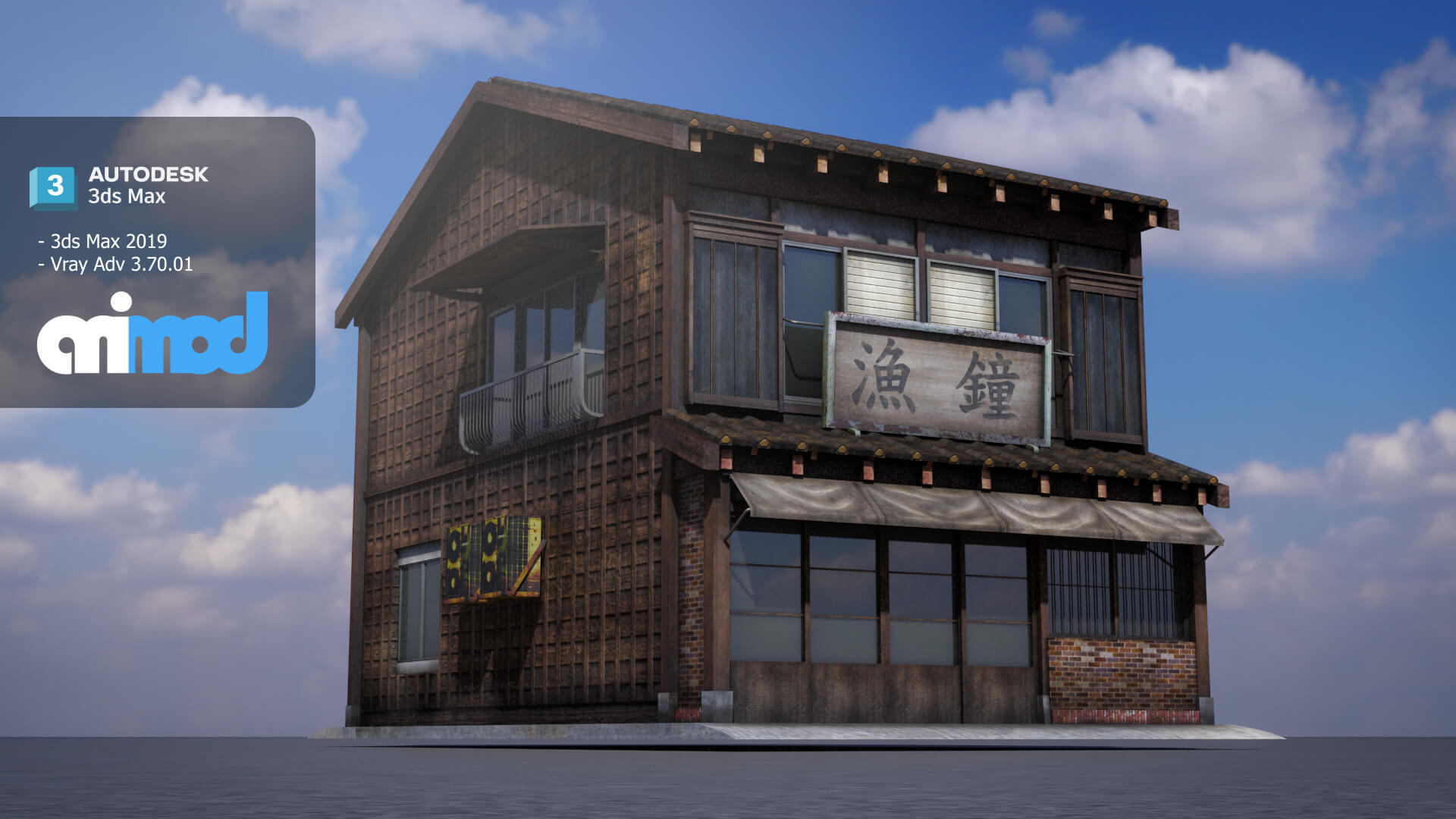 Japanese Style House 0019 - 3D Model by animod