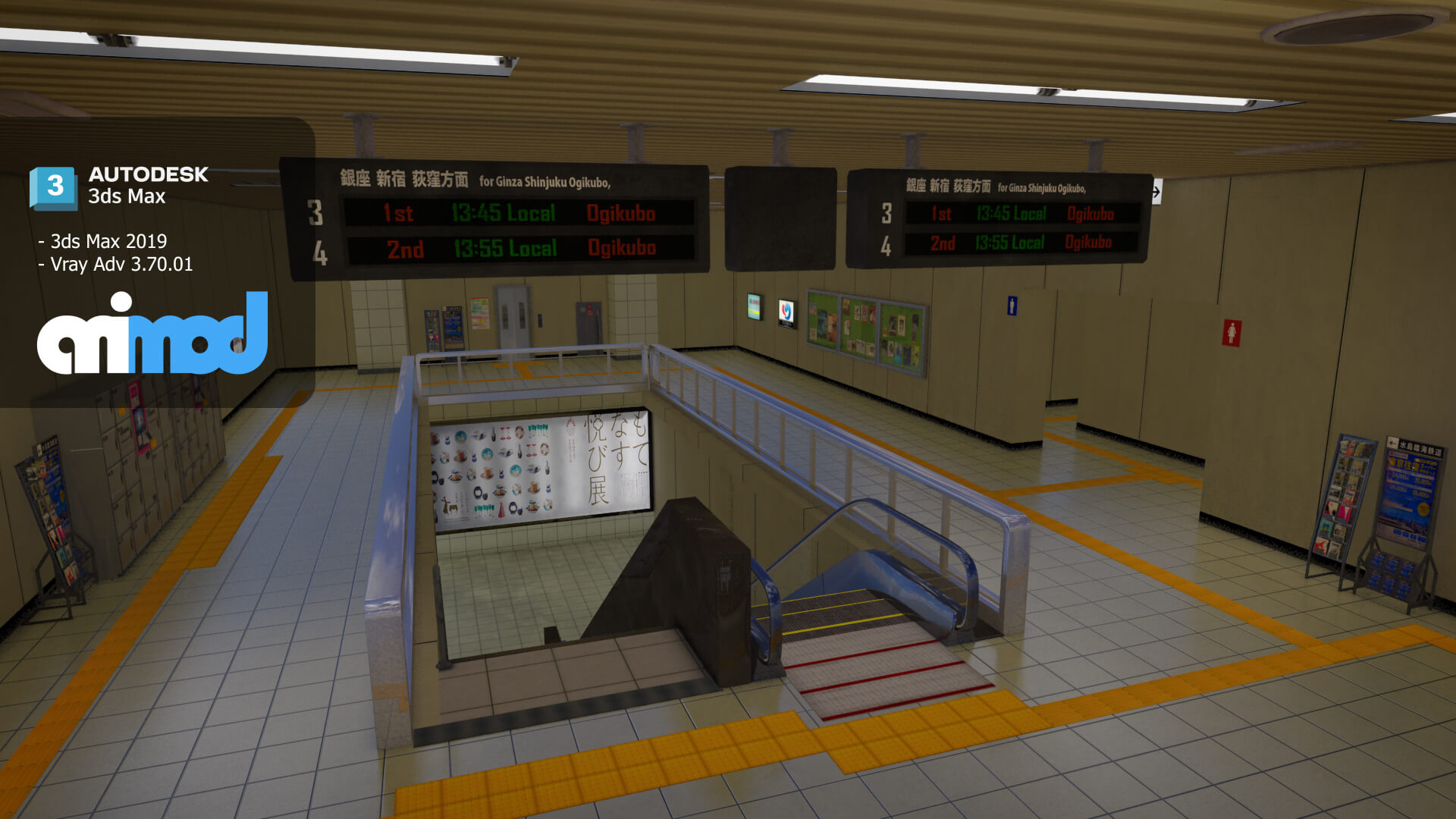 Japanese Subway Station Interior - 3D Model by animod
