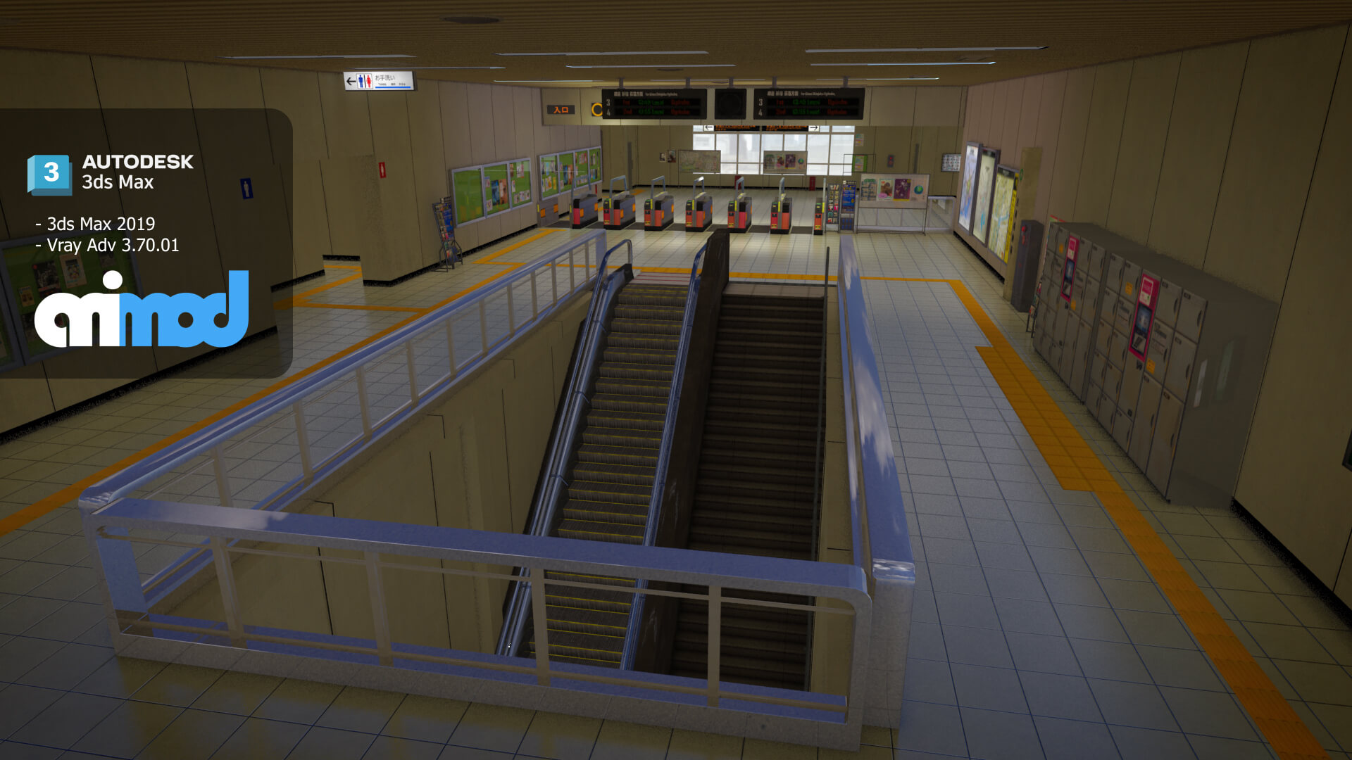 Japanese Subway Station Interior - 3D Model by animod