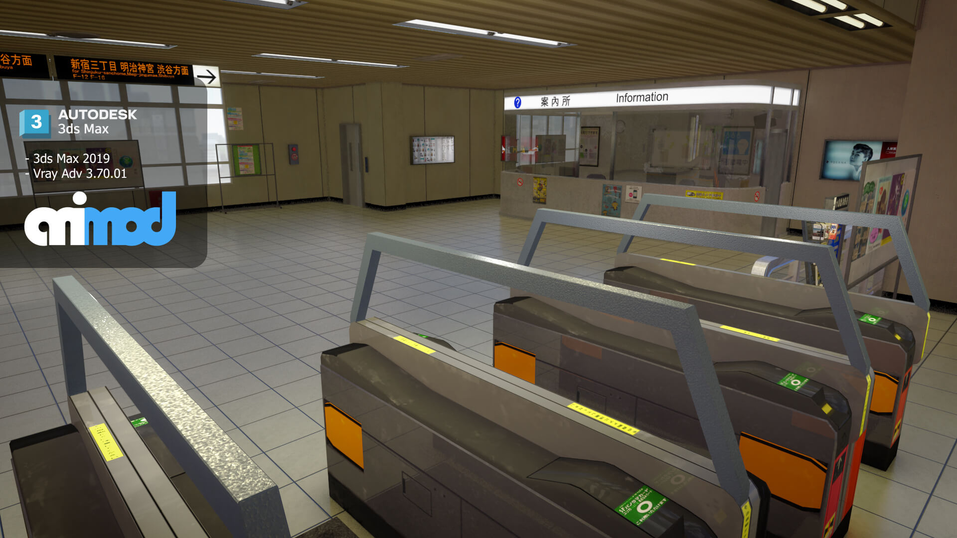 Japanese Subway Station Interior - 3D Model by animod