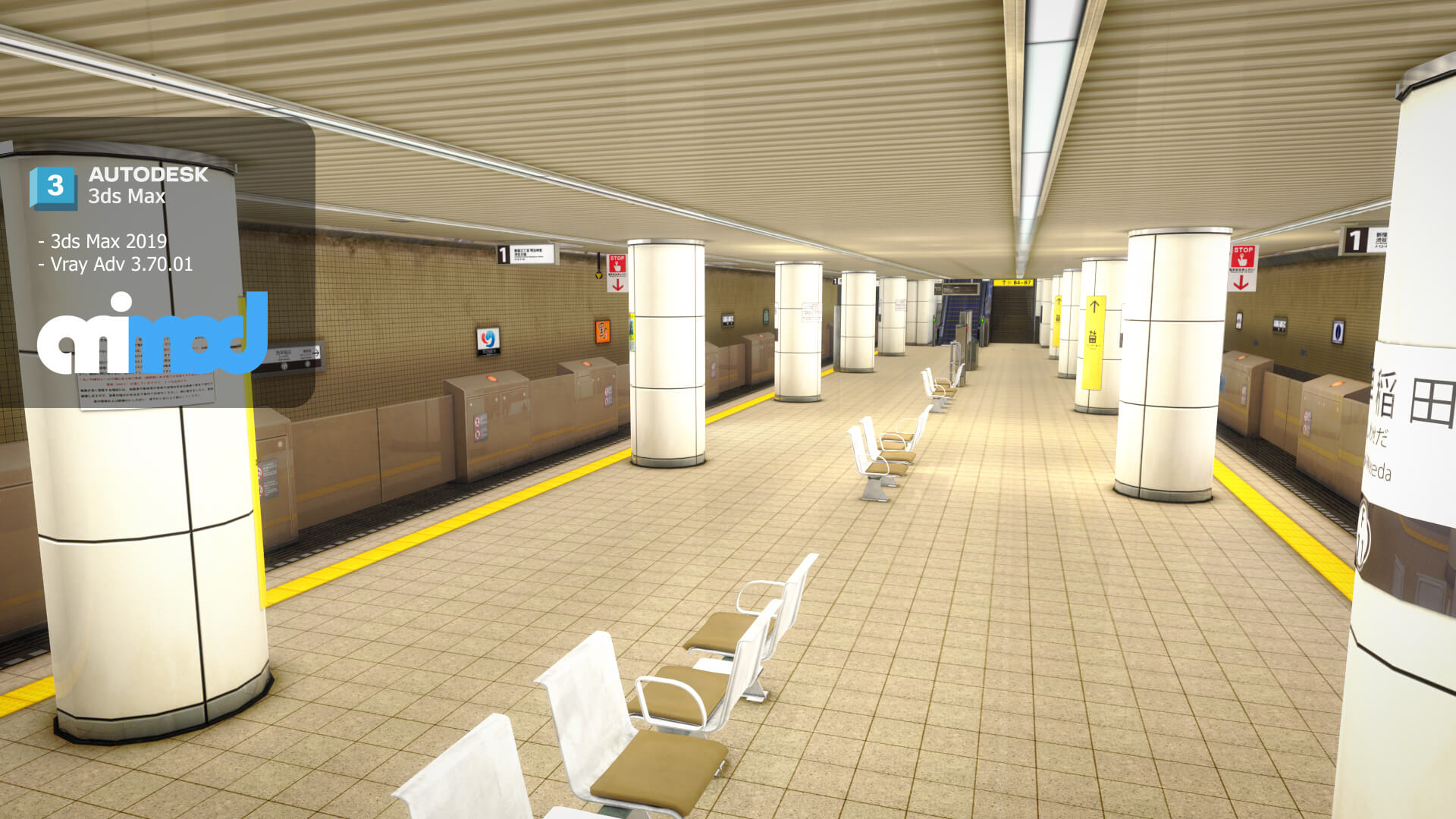 Japanese Subway Station Platform - 3D Model by animod