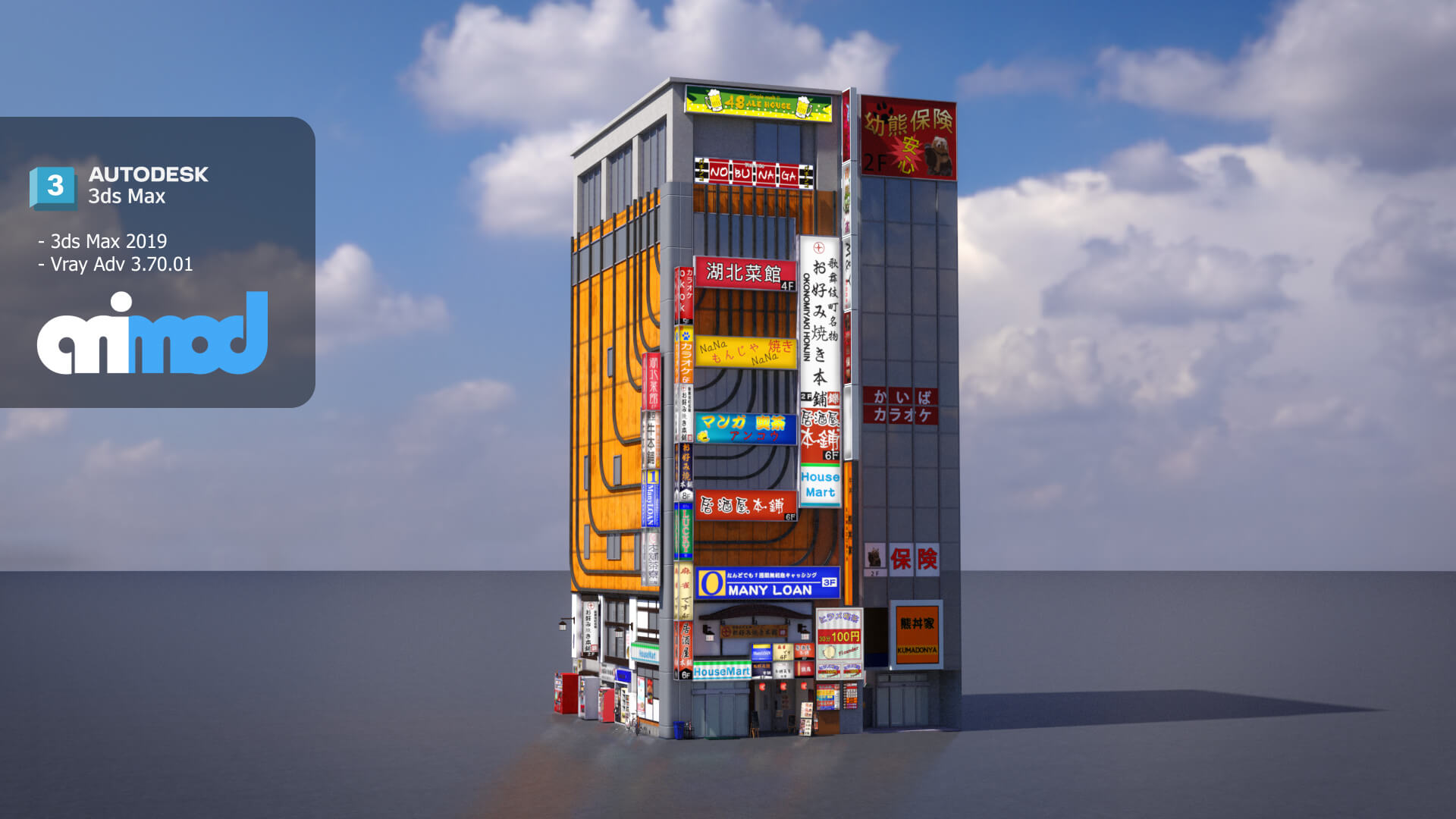 Kabukicho Building 0001 - 3D Model by animod