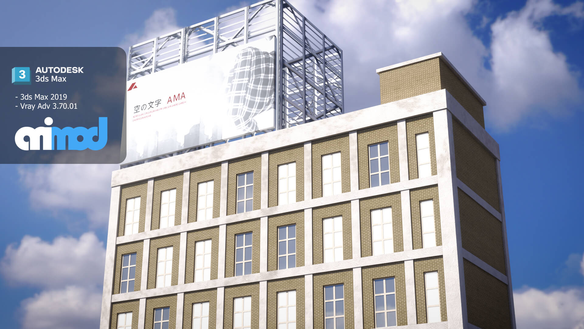 Kabukicho Building 0002 - 3D Model by animod