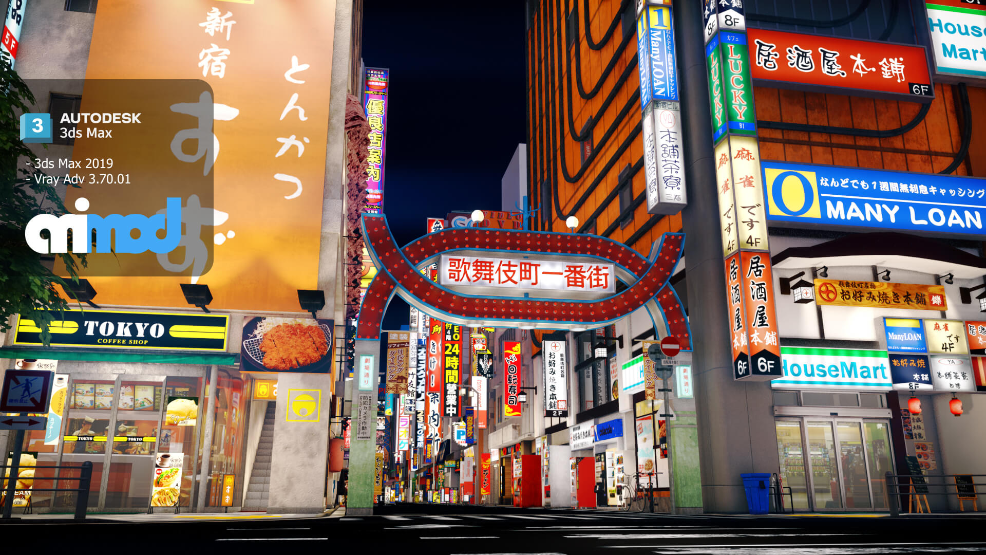 Kabukicho Street - 3D Model by animod