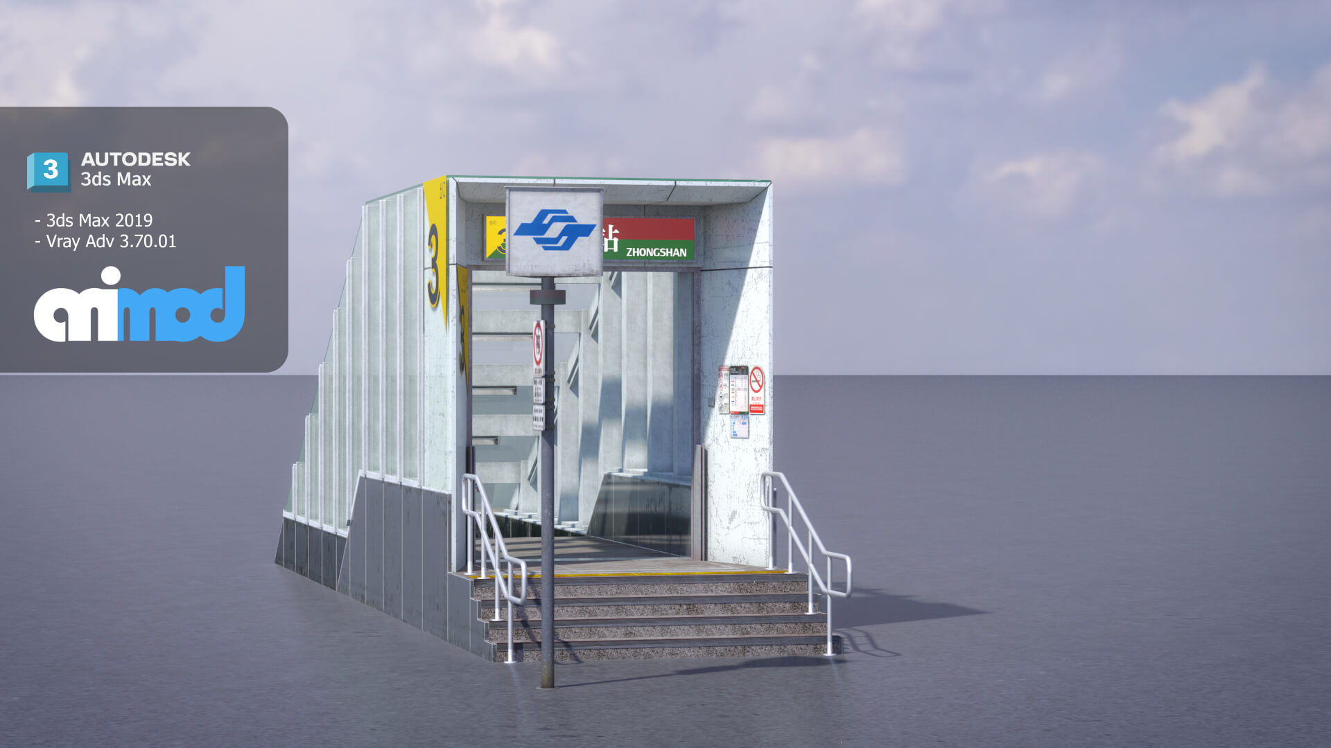 Taiwan Mrt Exit 1 - 3D Model by animod