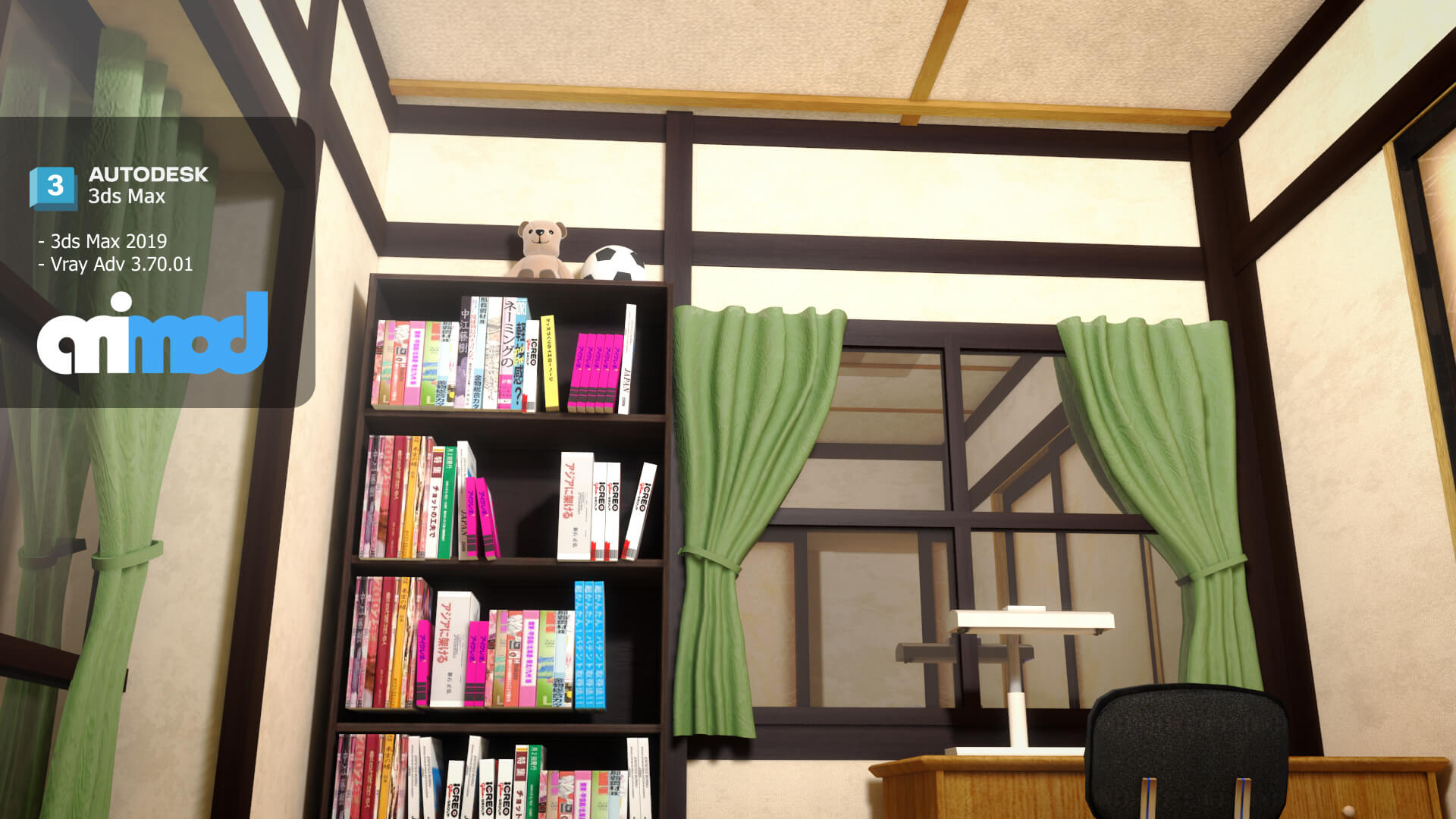 Nobita Room Doraemon - 3D Model by animod