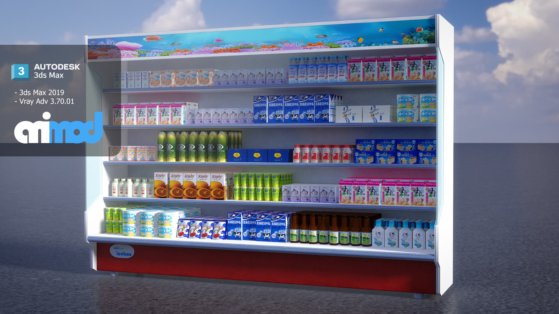 Open Display Refrigerator - 3D Model by animod