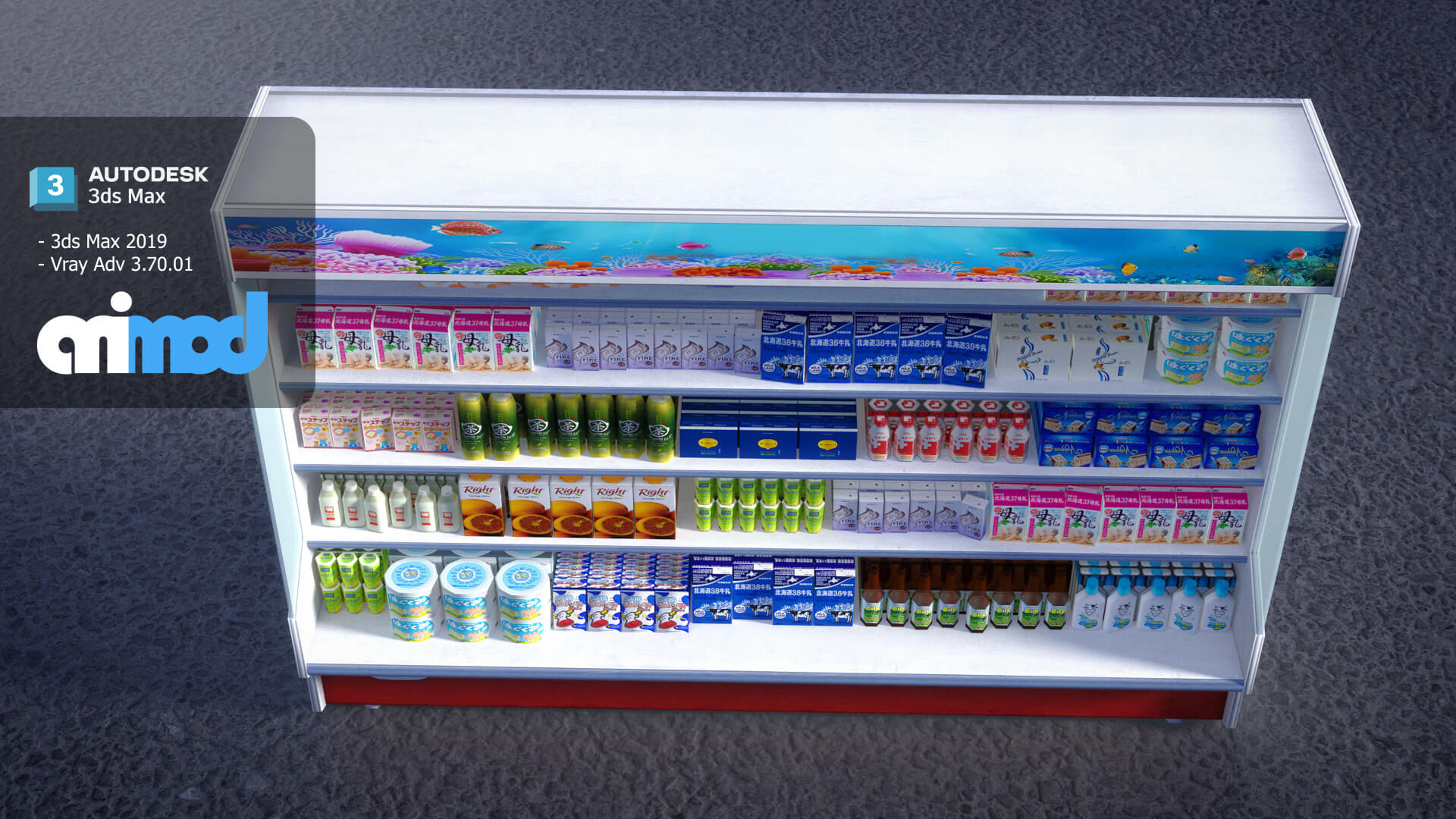 Open Display Refrigerator - 3D Model by animod