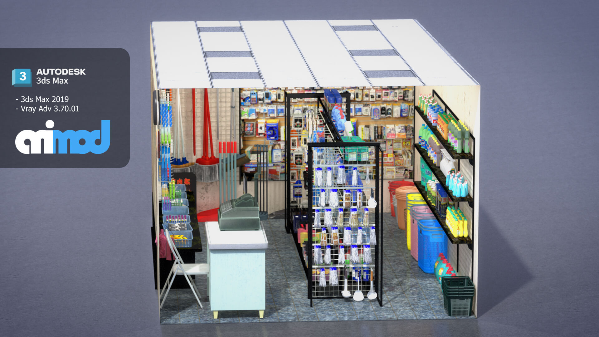 Raohe Grocery Store - 3D Model by animod