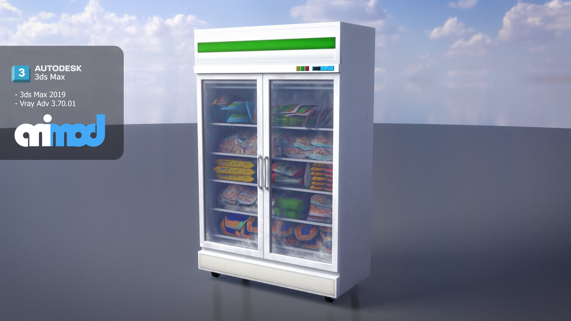 Refrigerated Display Freezer - 3D Model by animod