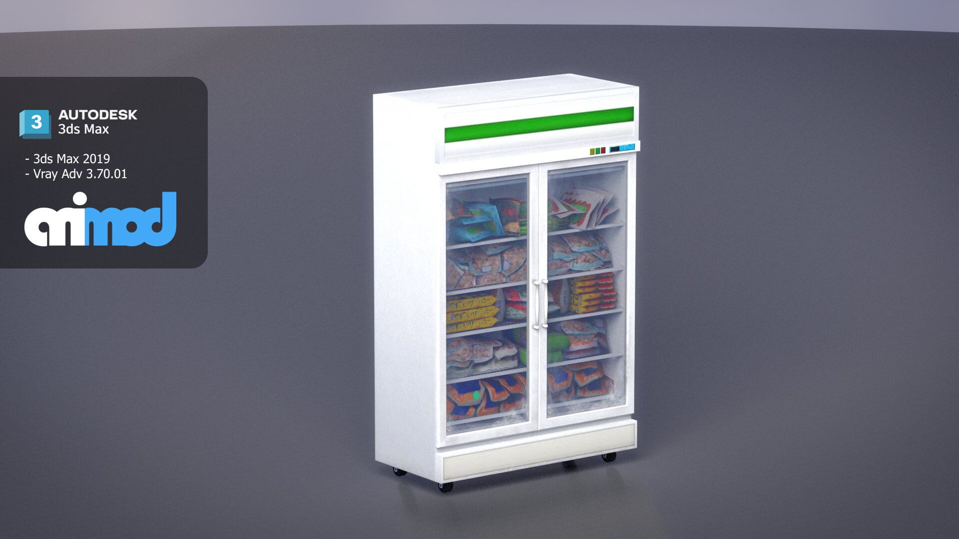 Refrigerated Display Freezer - 3D Model by animod