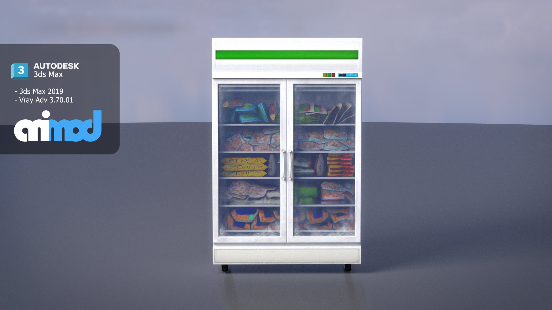 Refrigerated Display Freezer - 3D Model by animod