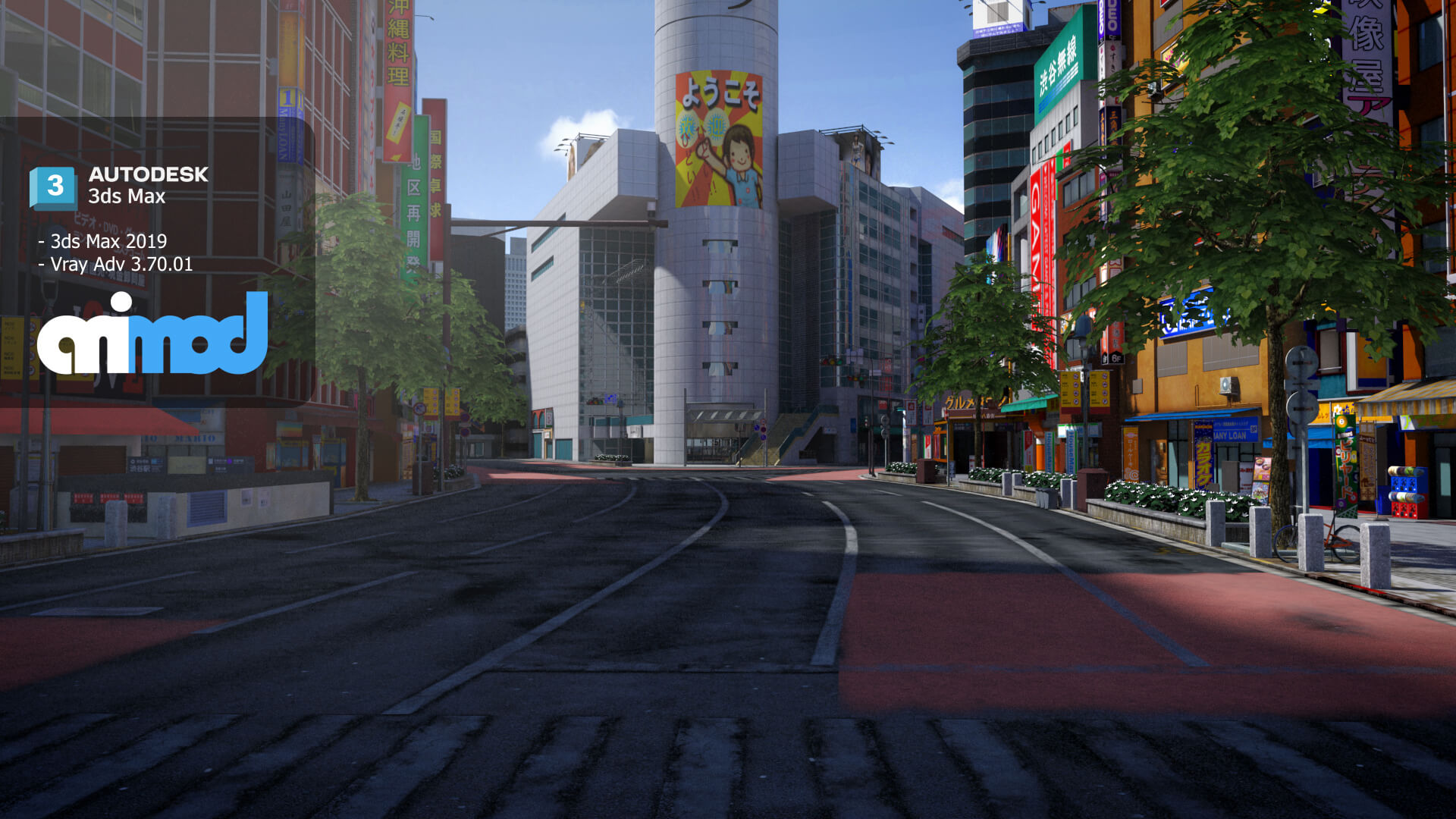 Tokyo Shibuya 109 - 3D Model by animod