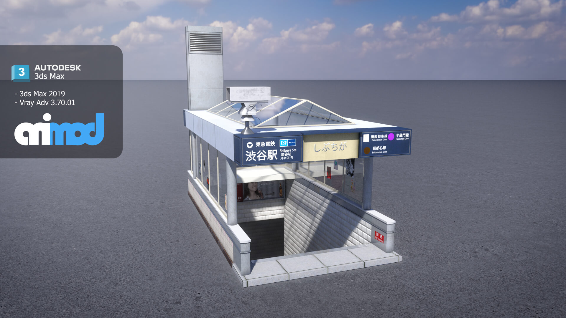 Shibuya Station Entrance - 3D Model by animod