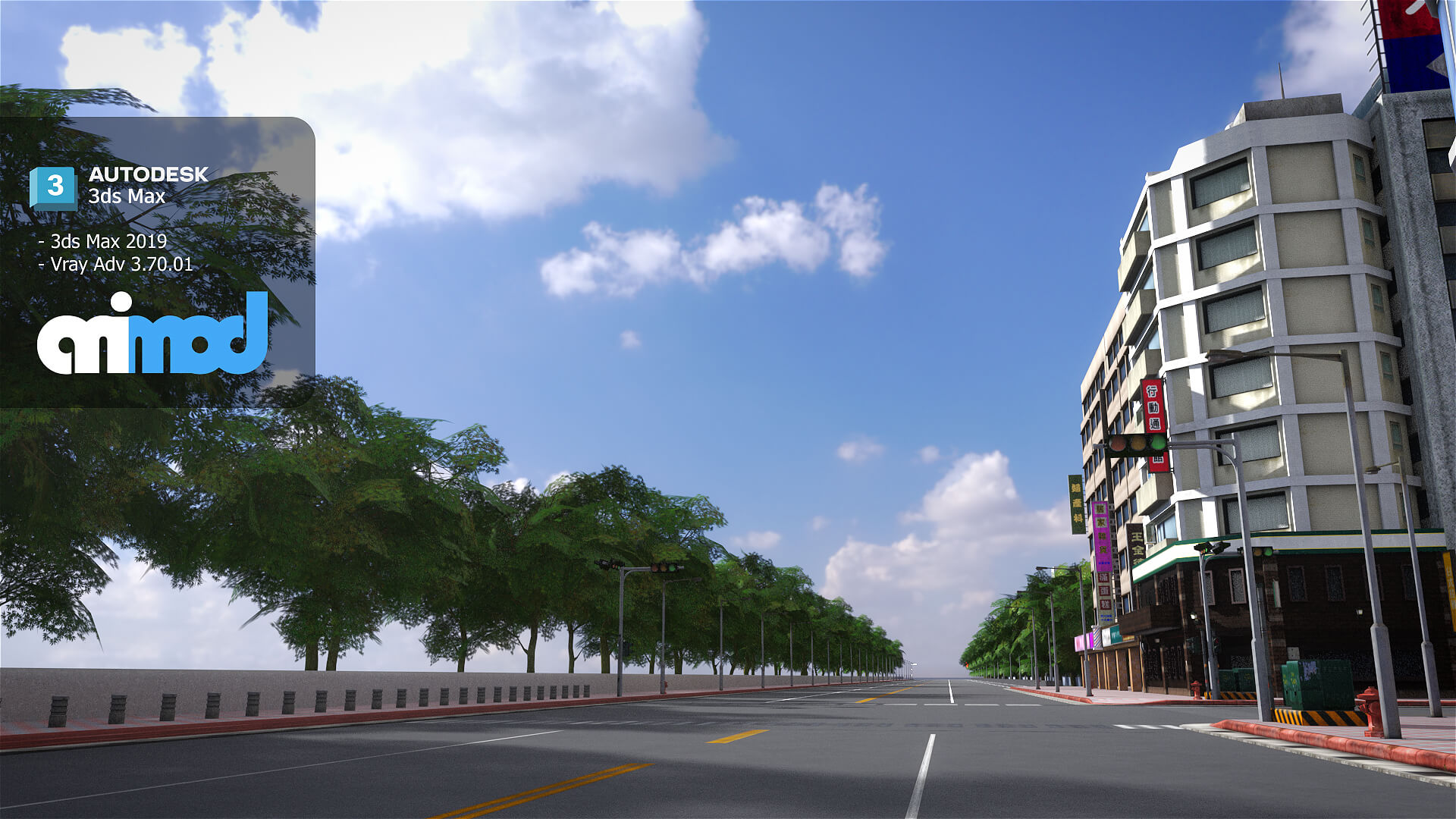 Taiwan Street 500M - 3D Model by animod