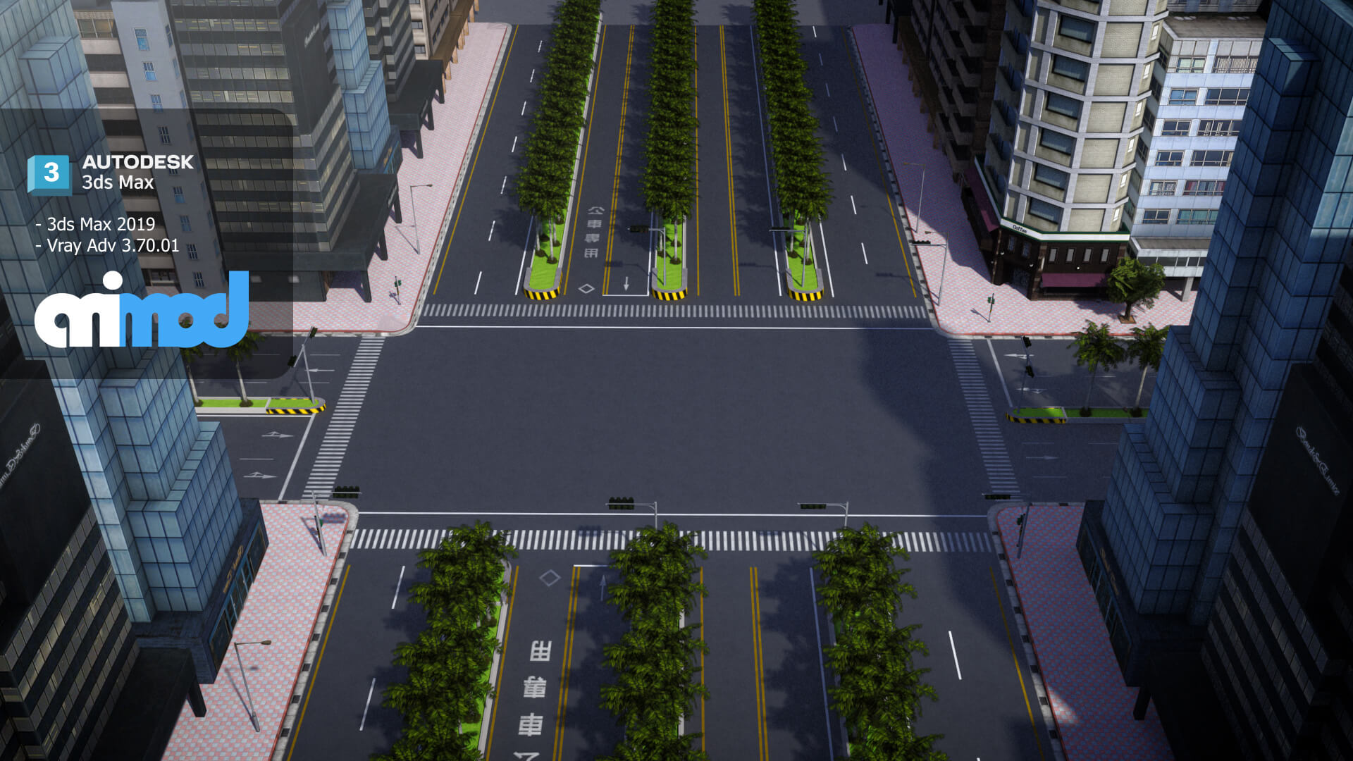 Taiwan Crossroads 02 - 3D Model by animod