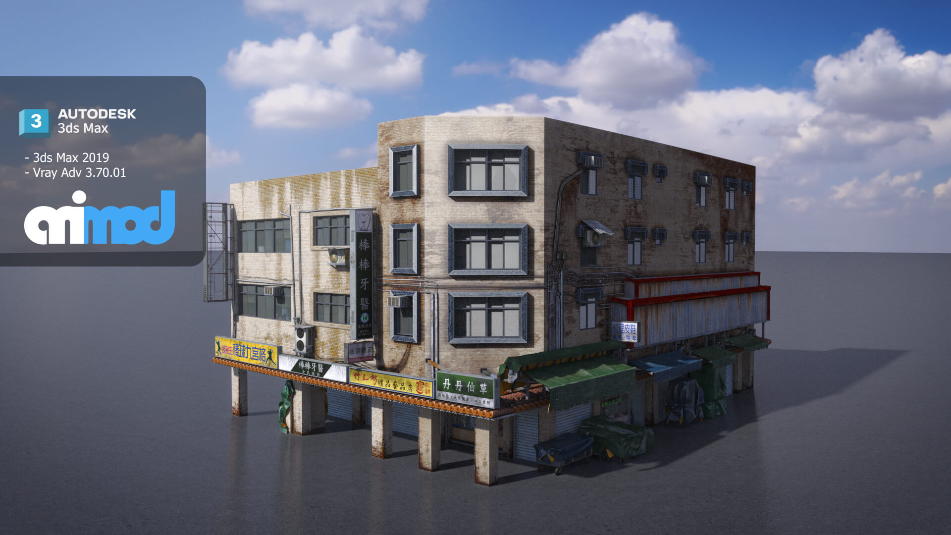 Tw 3F Apartment - 3D Model by animod