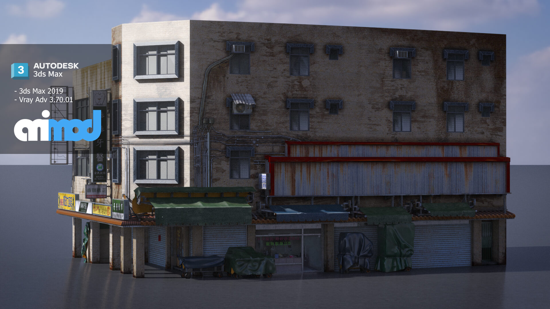 Tw 3F Apartment - 3D Model by animod