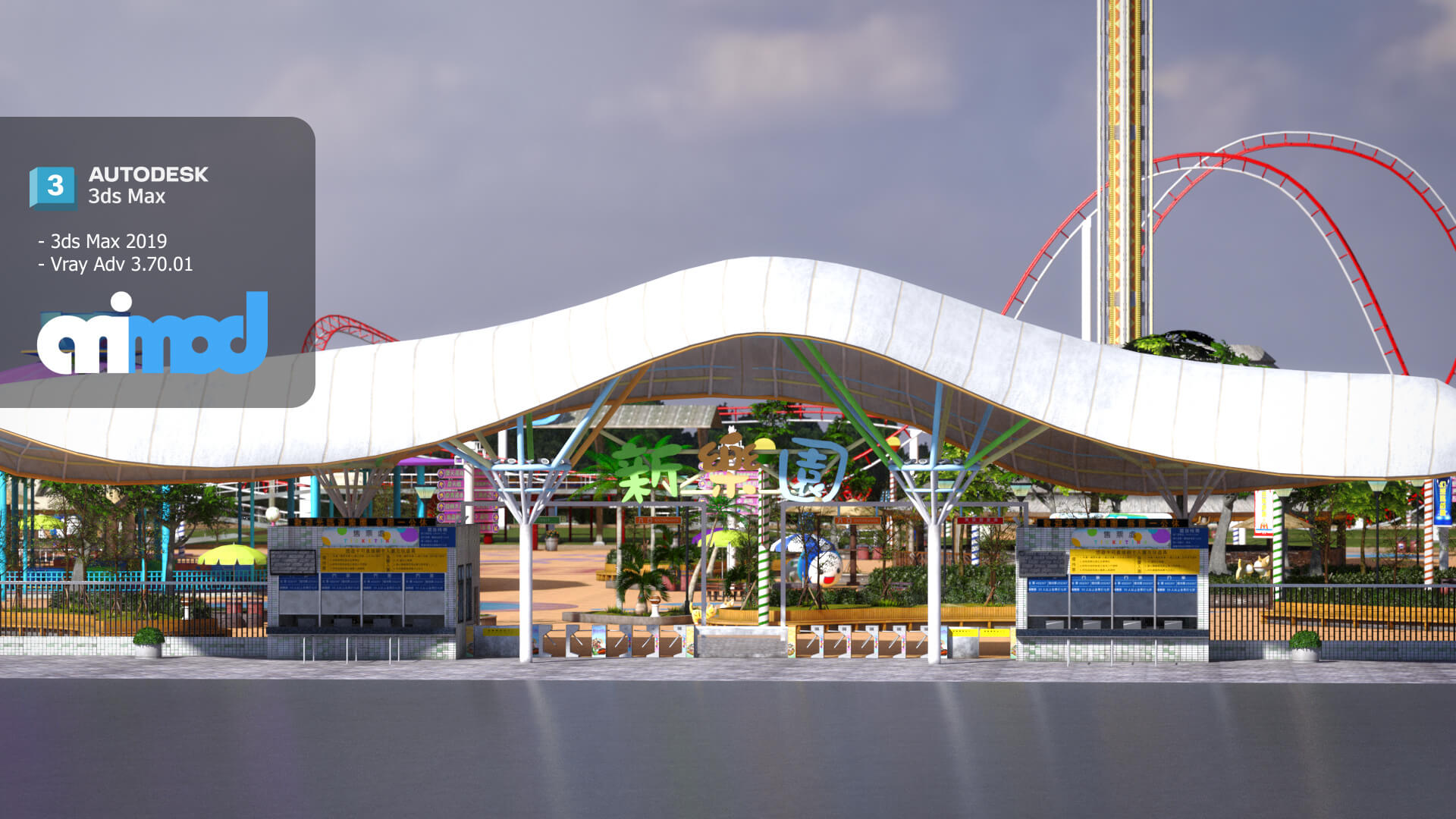 Tw Amusementpark - 3D Model by animod