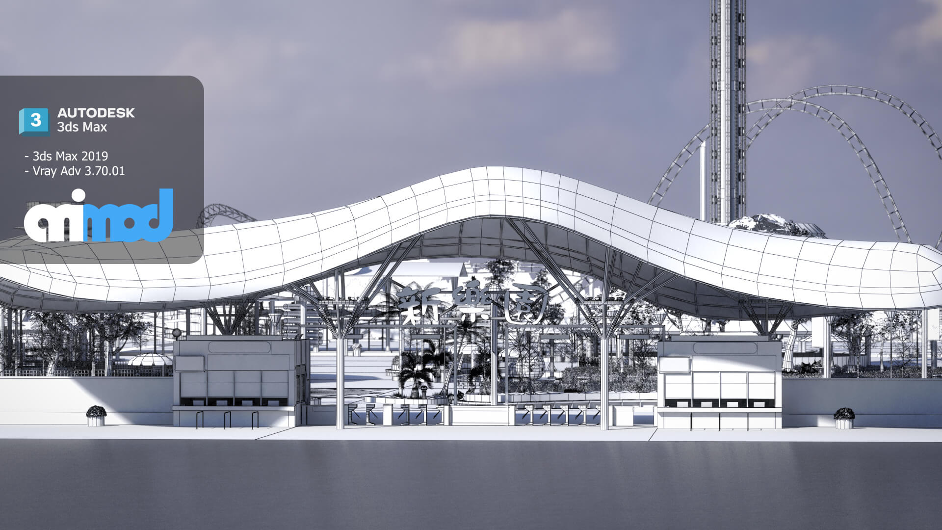 Tw Amusementpark - 3D Model by animod